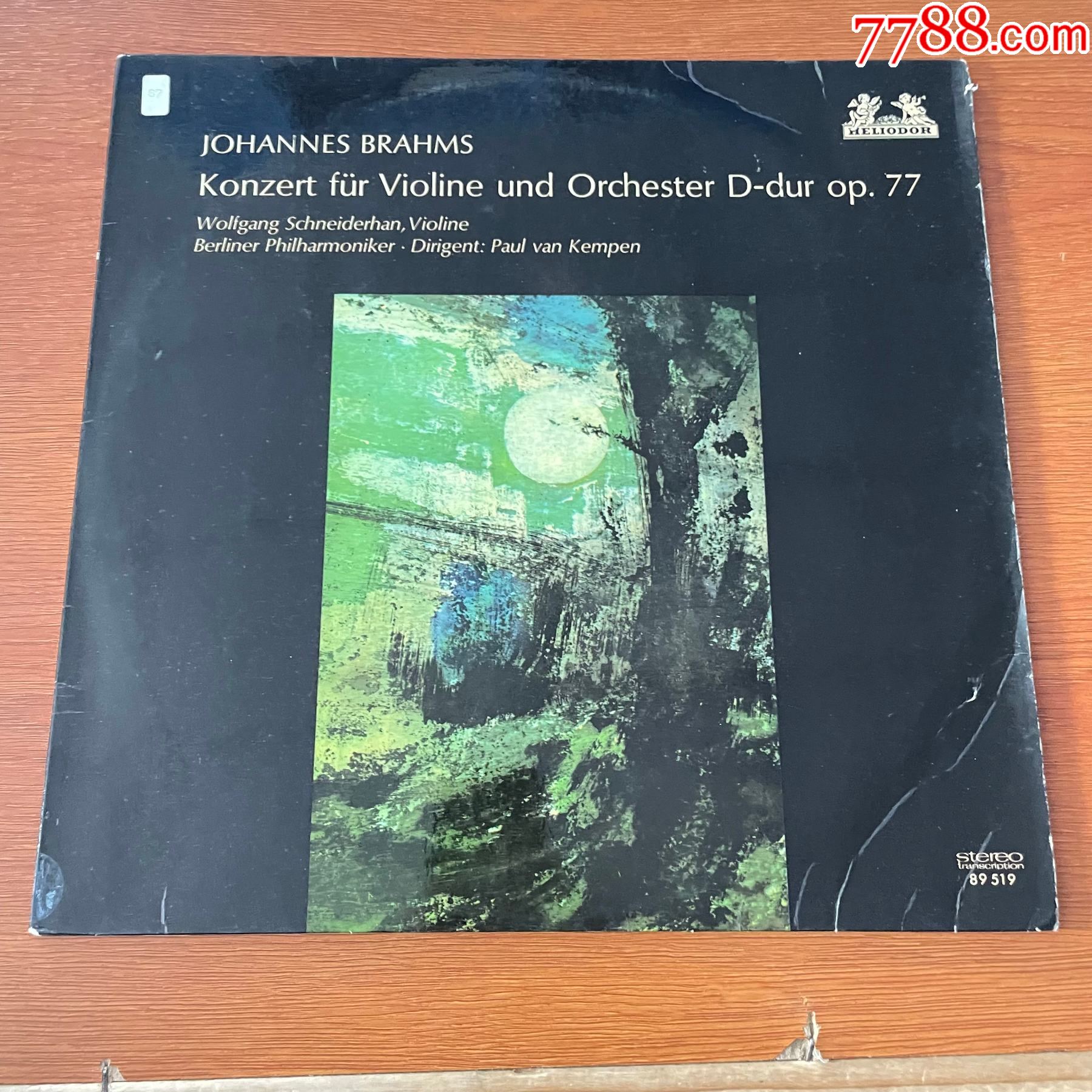 勃拉姆斯-小提琴演奏会-·施奈德汉演奏-12寸黑胶LP-A40__【7788收藏__收藏热线】