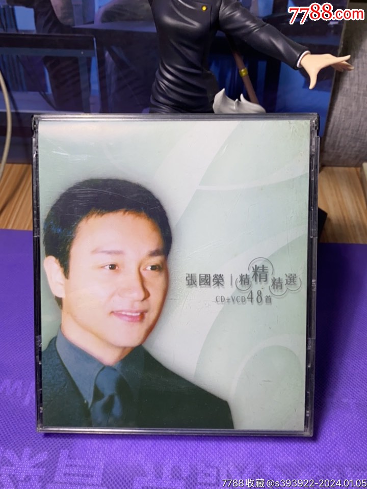 张国荣-精精精选48首。2CD+VCD。_音乐CD_一线音乐搬运工【7788收藏__收藏热线】