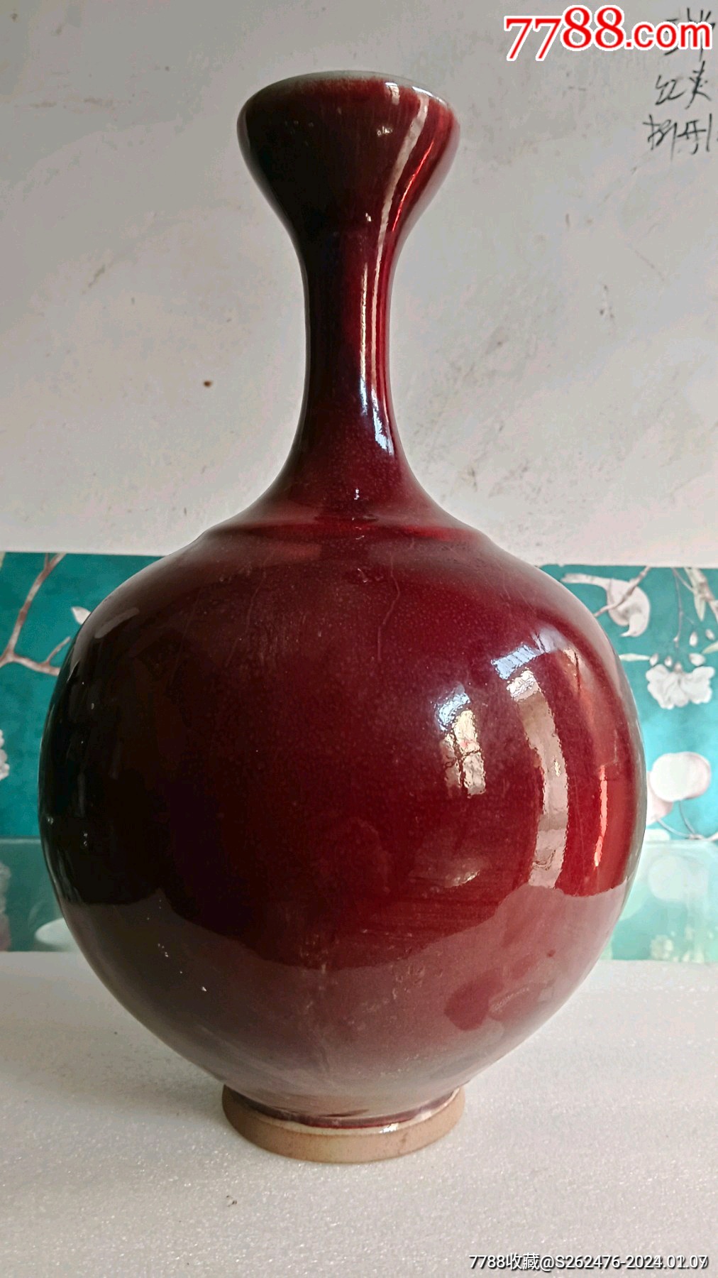 钧瓷摆件_红釉瓷_玩就玩了【7788收藏__收藏热线】