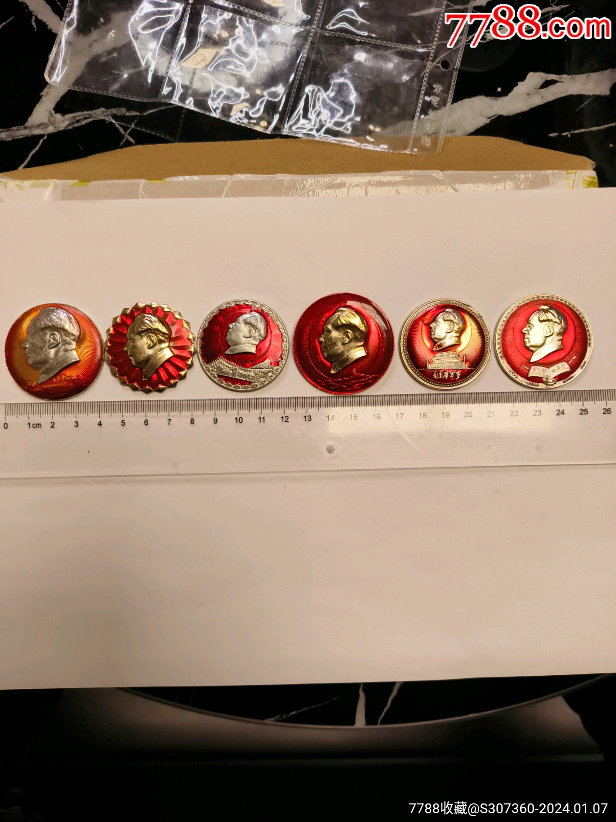 毛主席像章6枚（3）_像章徽章_古月元婴【7788收藏__收藏热线】