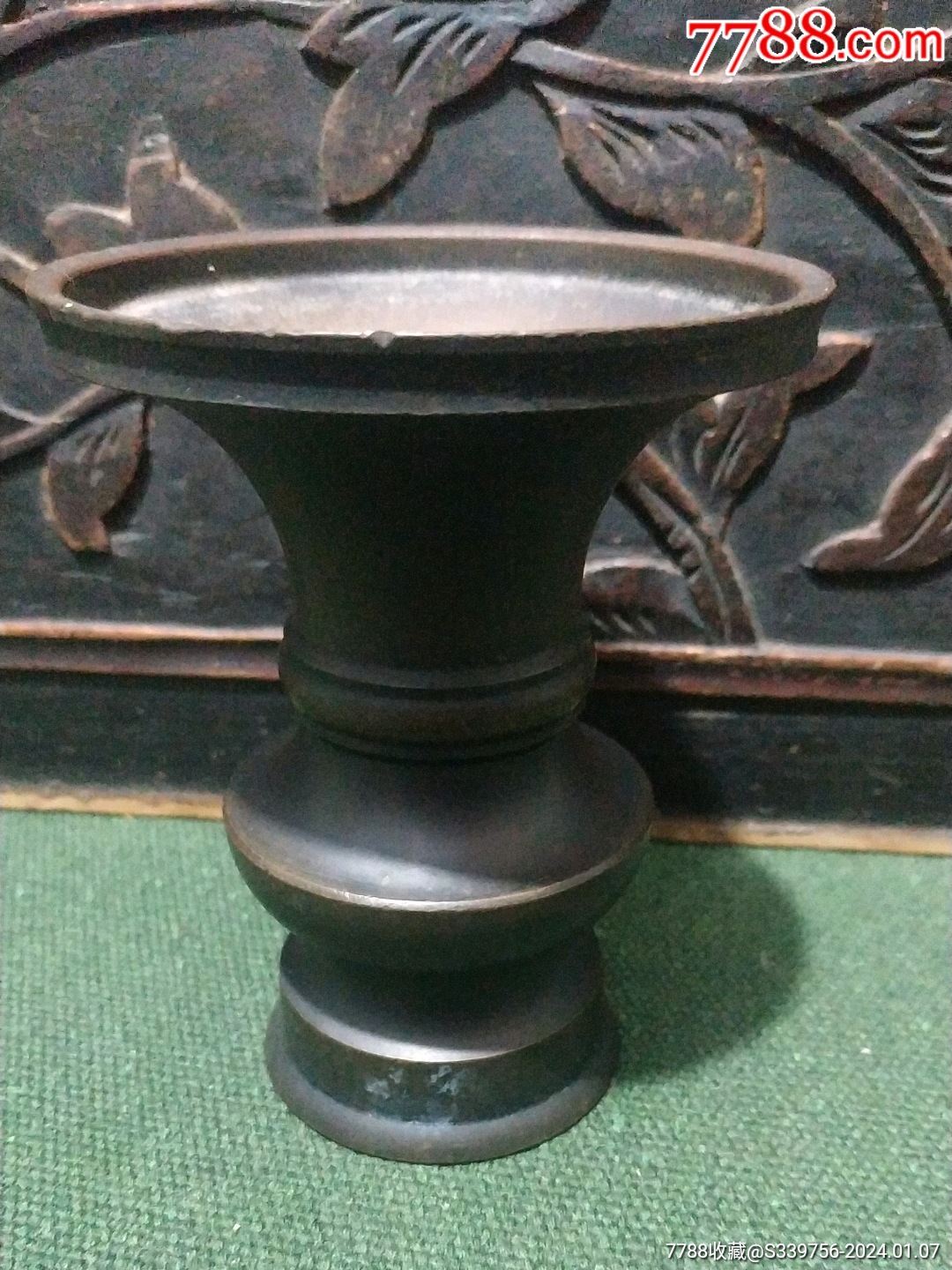 民国铜花菇__【7788收藏__收藏热线】