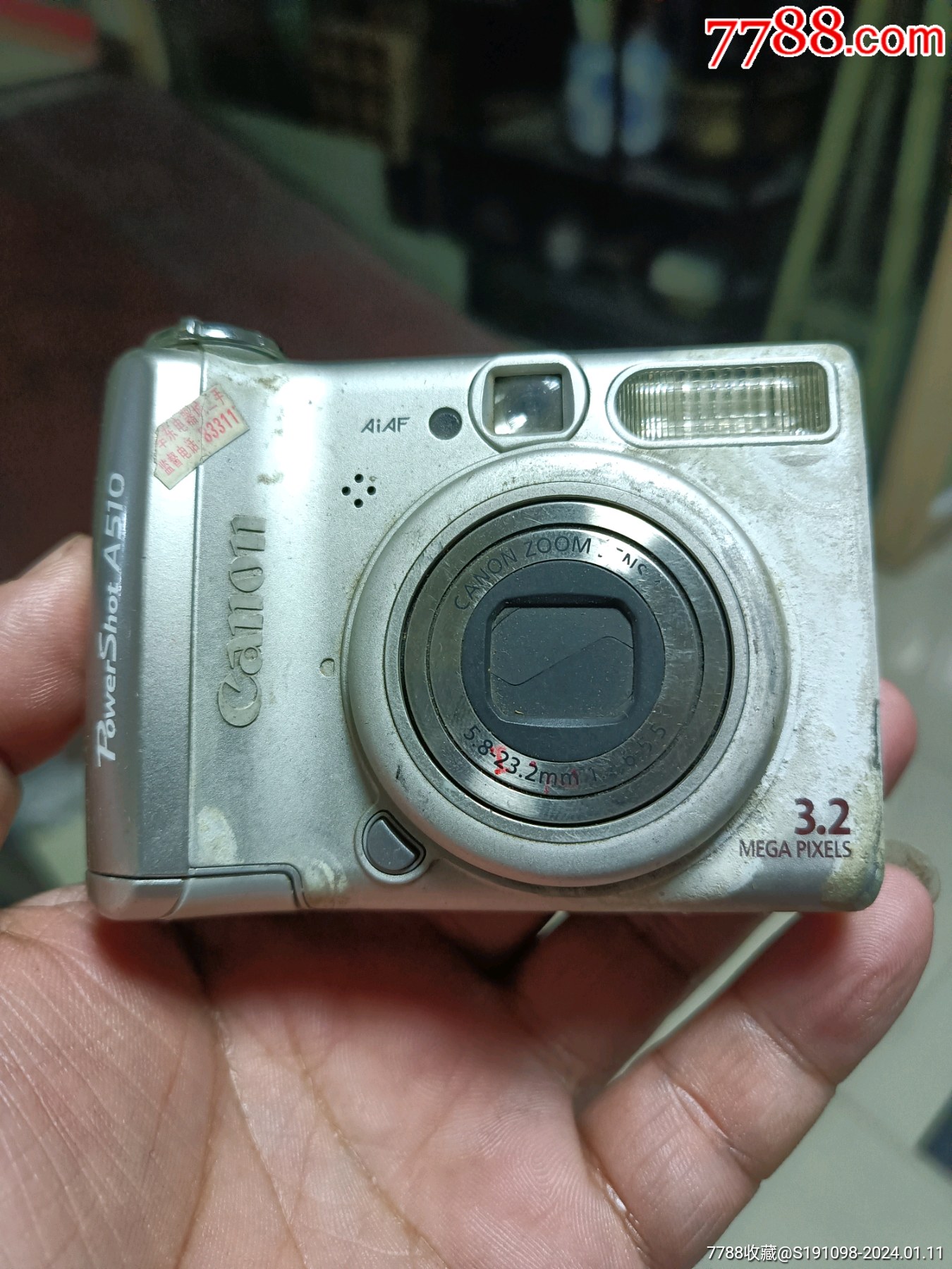 佳能数码相机，佳能A510_卡片机/数码相机_三品斋【7788收藏__收藏热线】