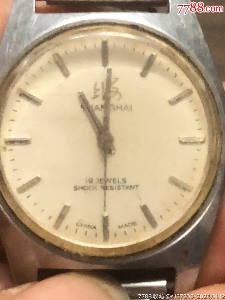 1一线收回当配件卖876_手表/腕表_老国产配件表专卖【7788收藏__收藏热线】