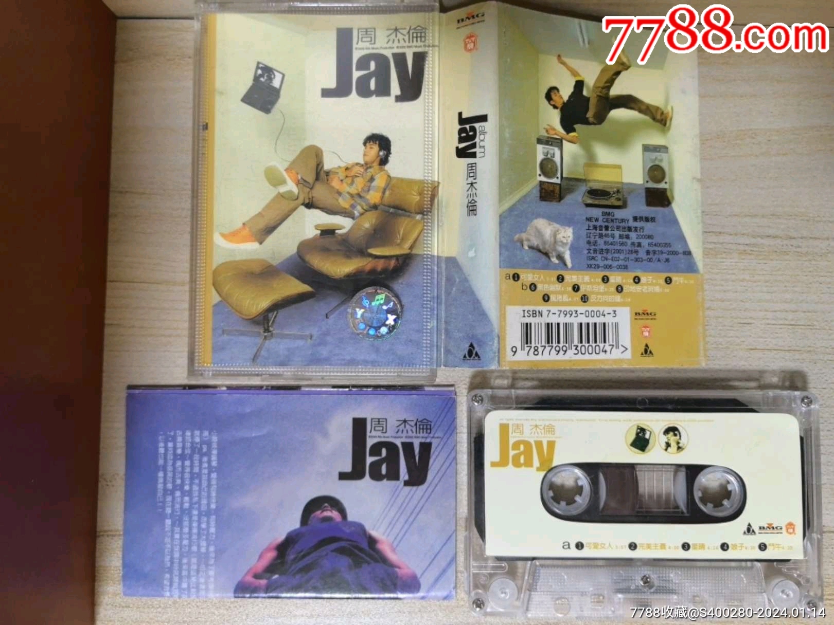 周杰伦同名Jay磁带一张__【7788收藏__收藏热线】
