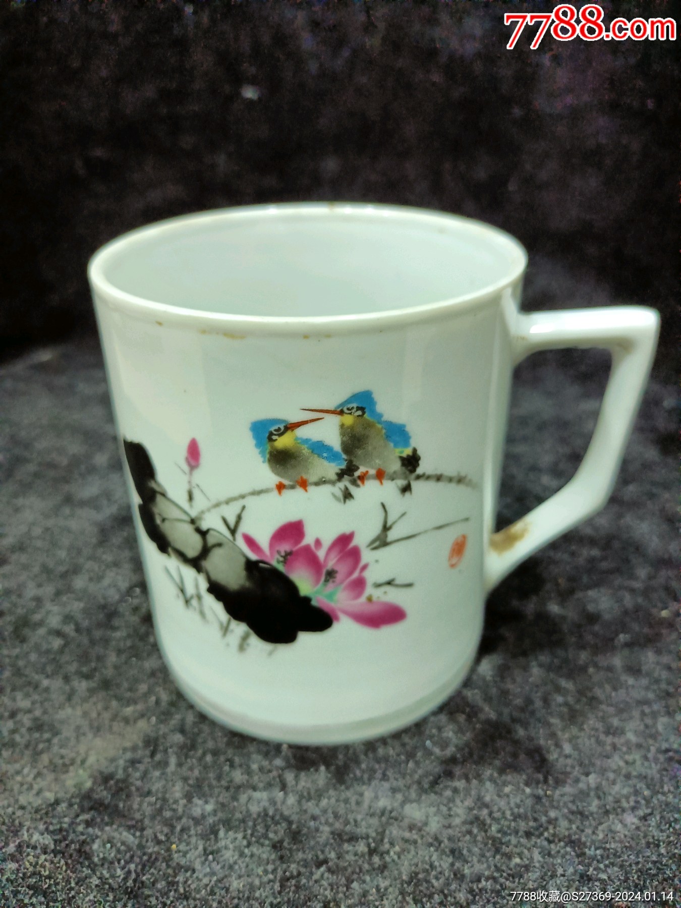 花鸟图案杯子一只_旧瓷器_阳光风格【7788收藏__收藏热线】