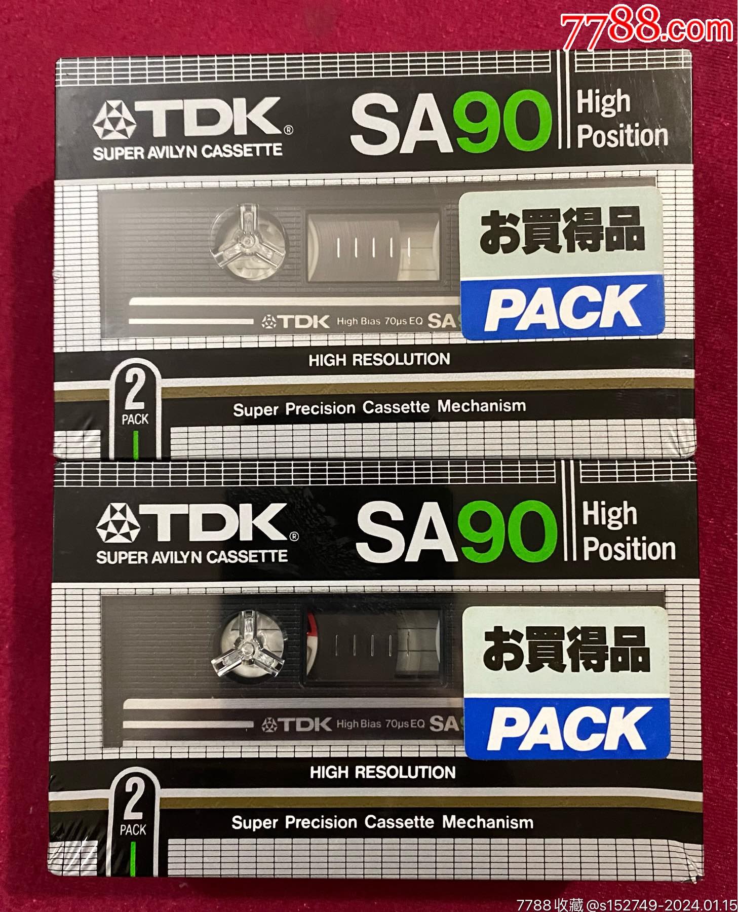 TDK-SA90.精装卡带.空白带.双盘装.两个合售_磁带/卡带_寻古收藏铺【7788收藏】