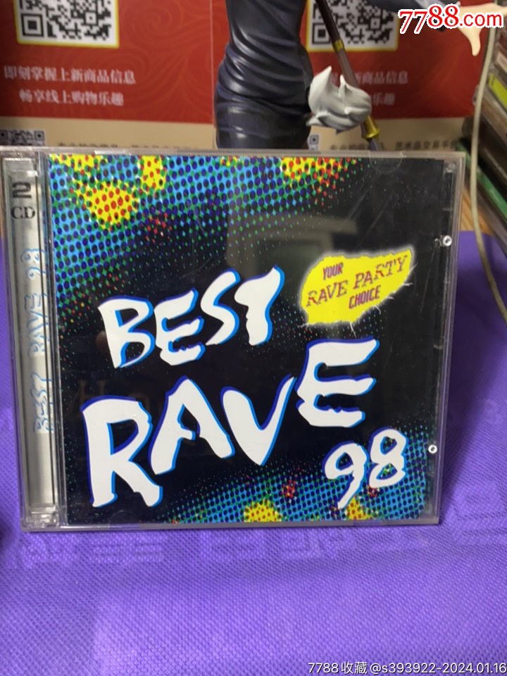 BestofRave狂欢派对。2CD__【7788收藏__收藏热线】