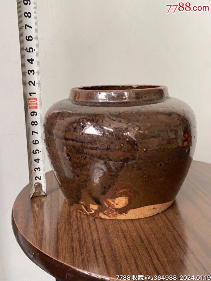 窑变罐（民国）_酱釉瓷/紫金釉_老头乐李【7788收藏__收藏热线】