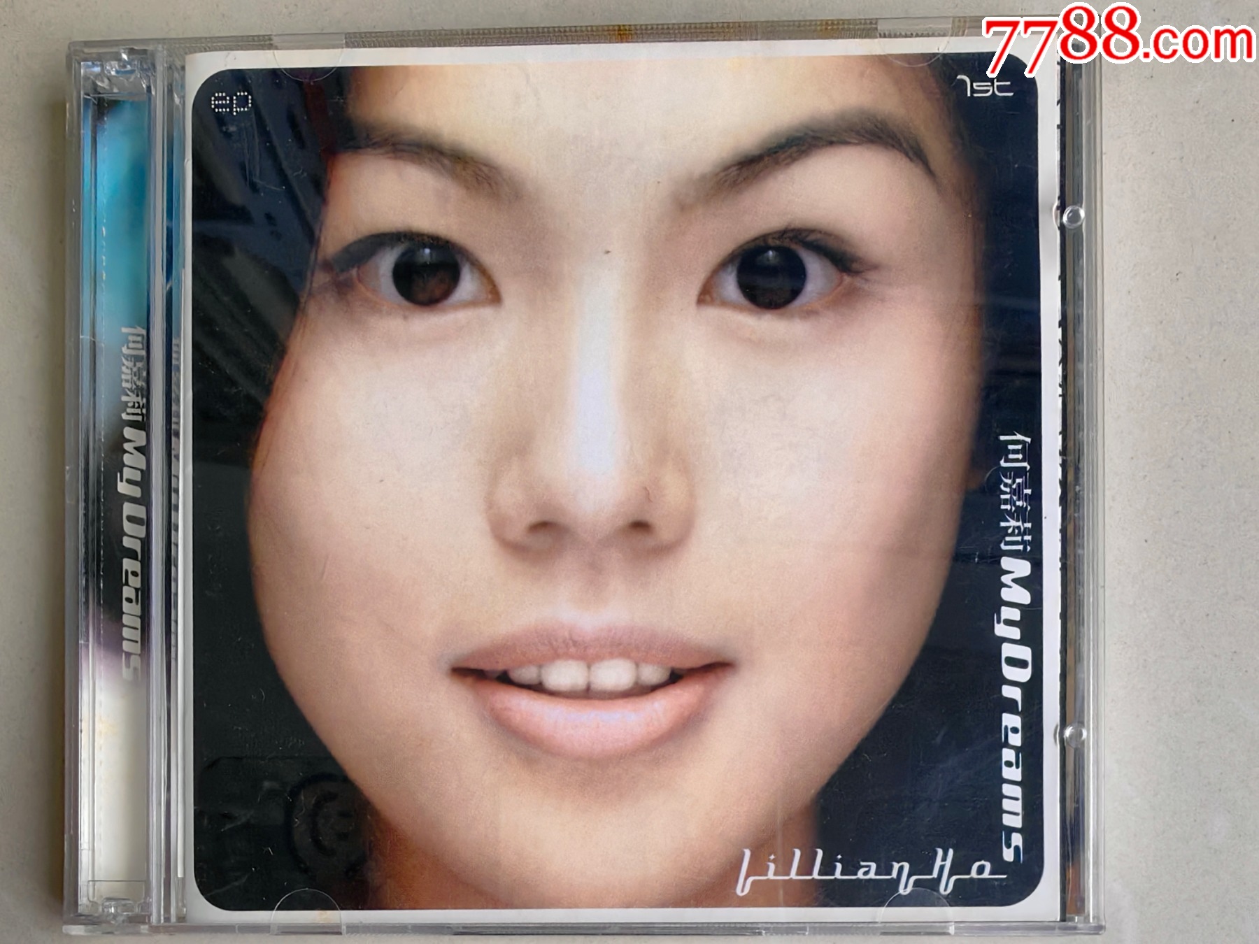 何嘉莉假设问题想清楚原版CD+VCD__【7788收藏__收藏热线】