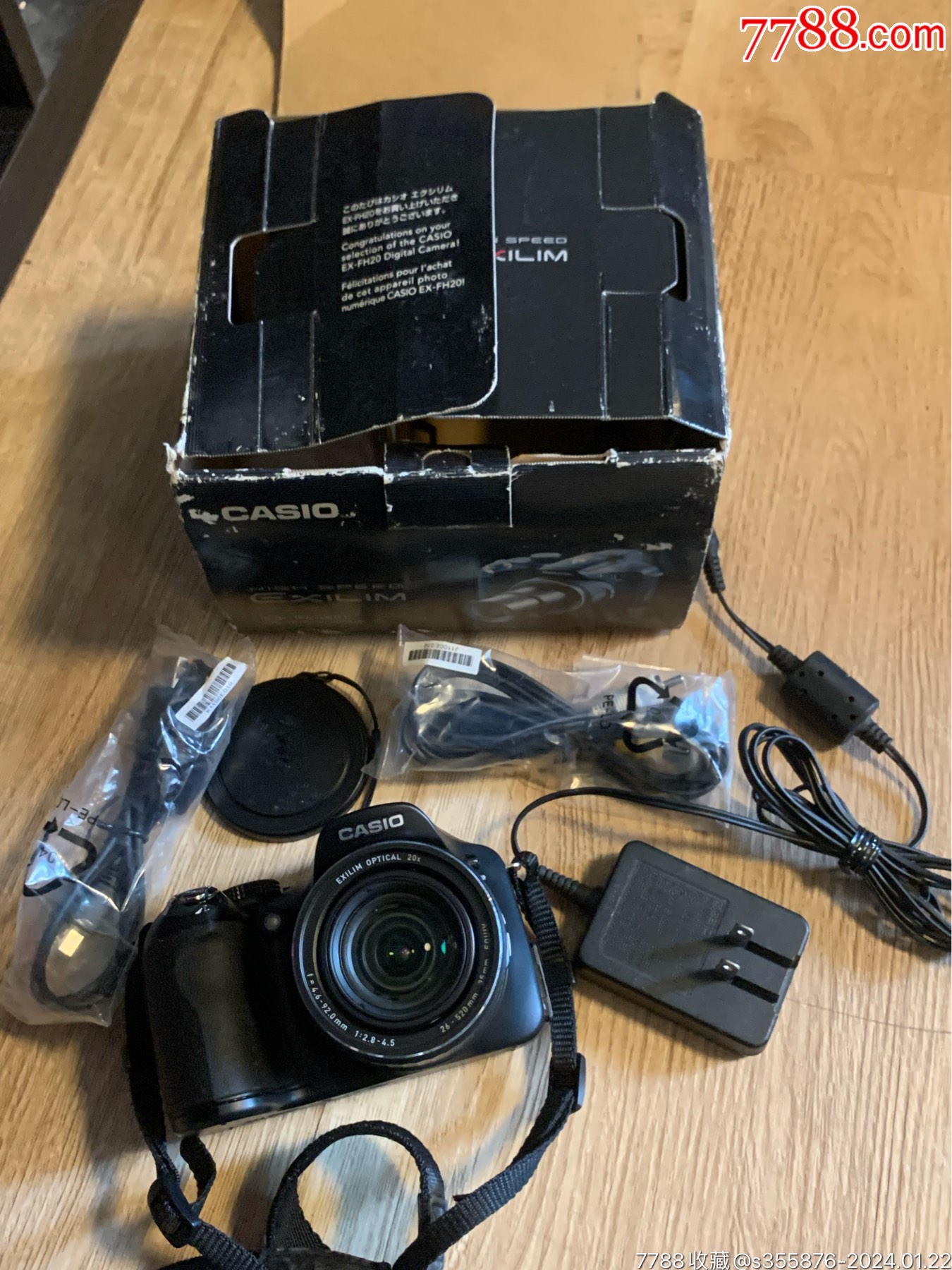 卡西欧ccd相机可拍月亮__【7788收藏__收藏热线】