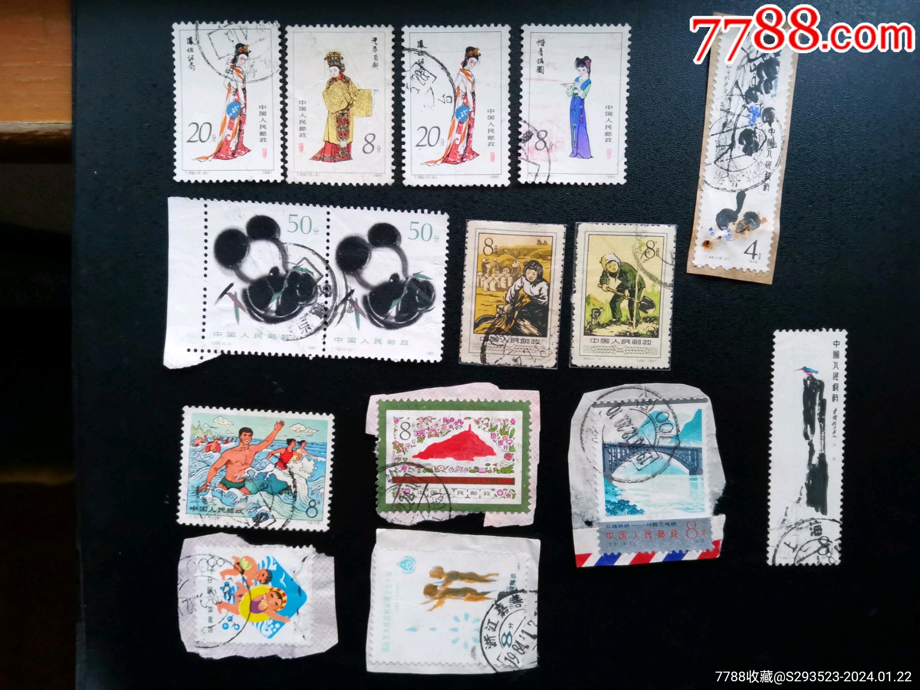 JT信销散一堆合拍，有好有坏按图发售。__【7788收藏__收藏热线】