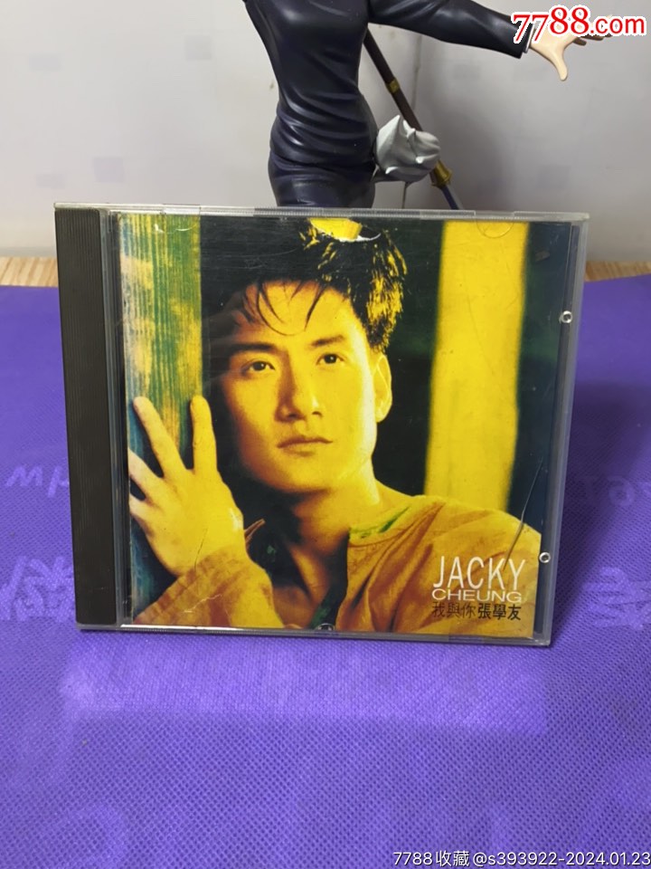 张学友-我与你。__【7788收藏__收藏热线】