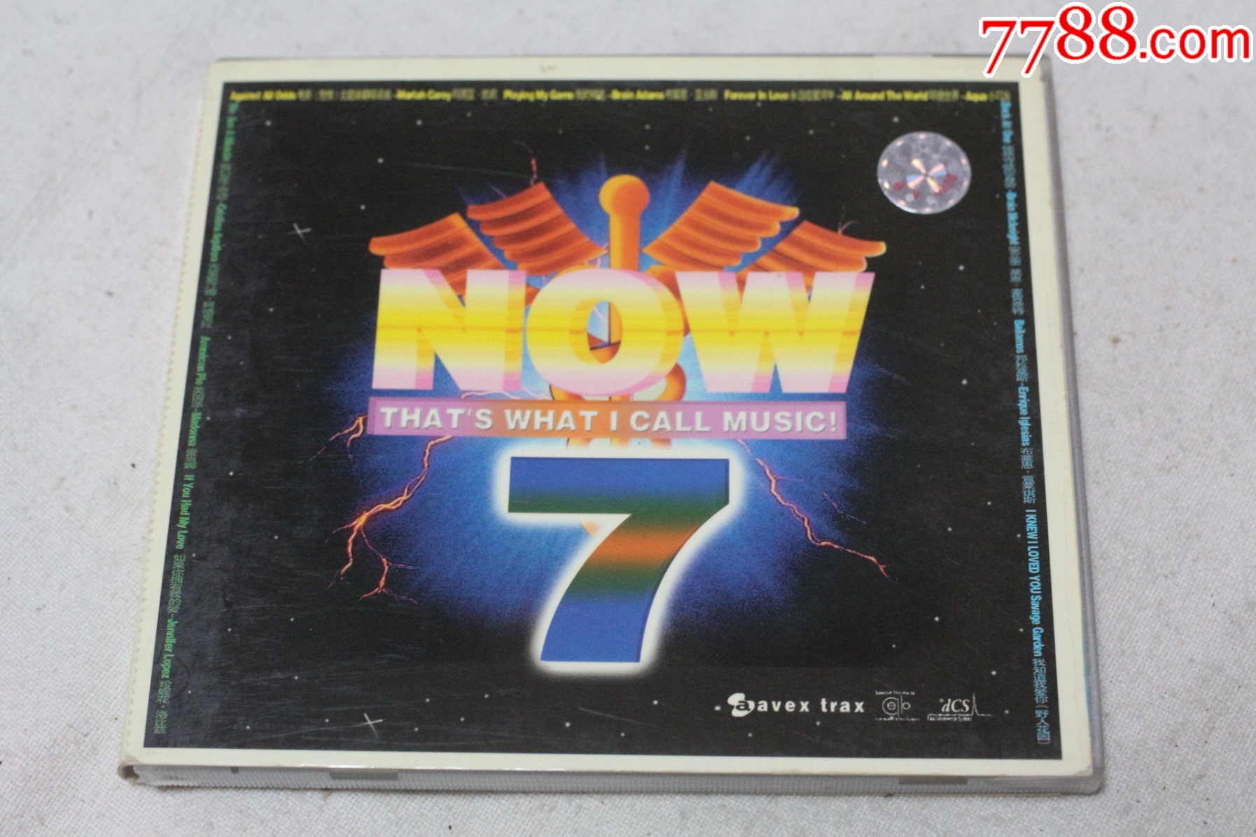 NOW7_音乐CD_茸宝斋【7788收藏__收藏热线】