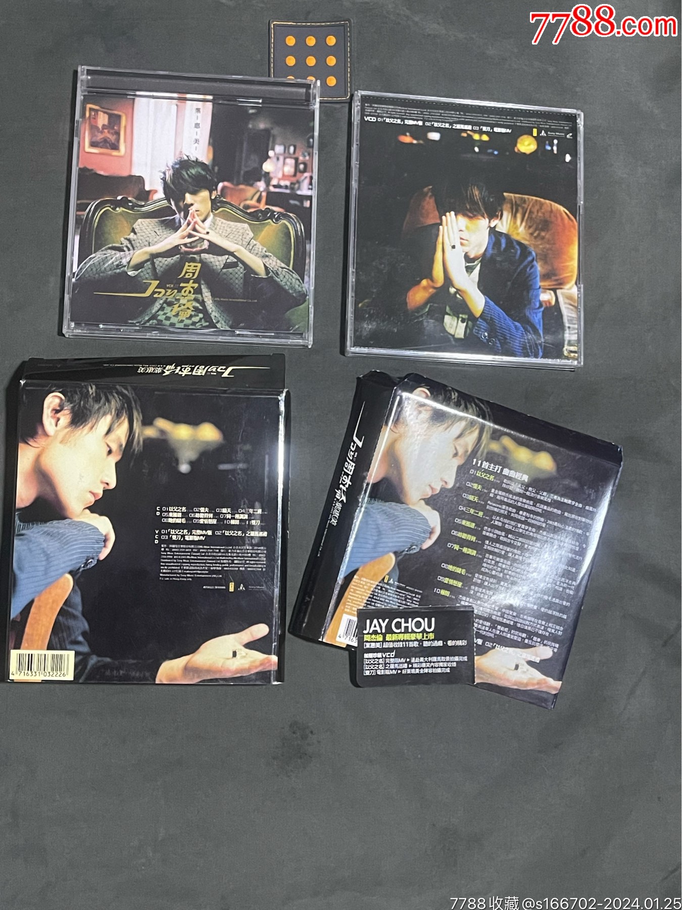 周杰伦CD～VCD_音乐CD_大丰舍【7788收藏__收藏热线】