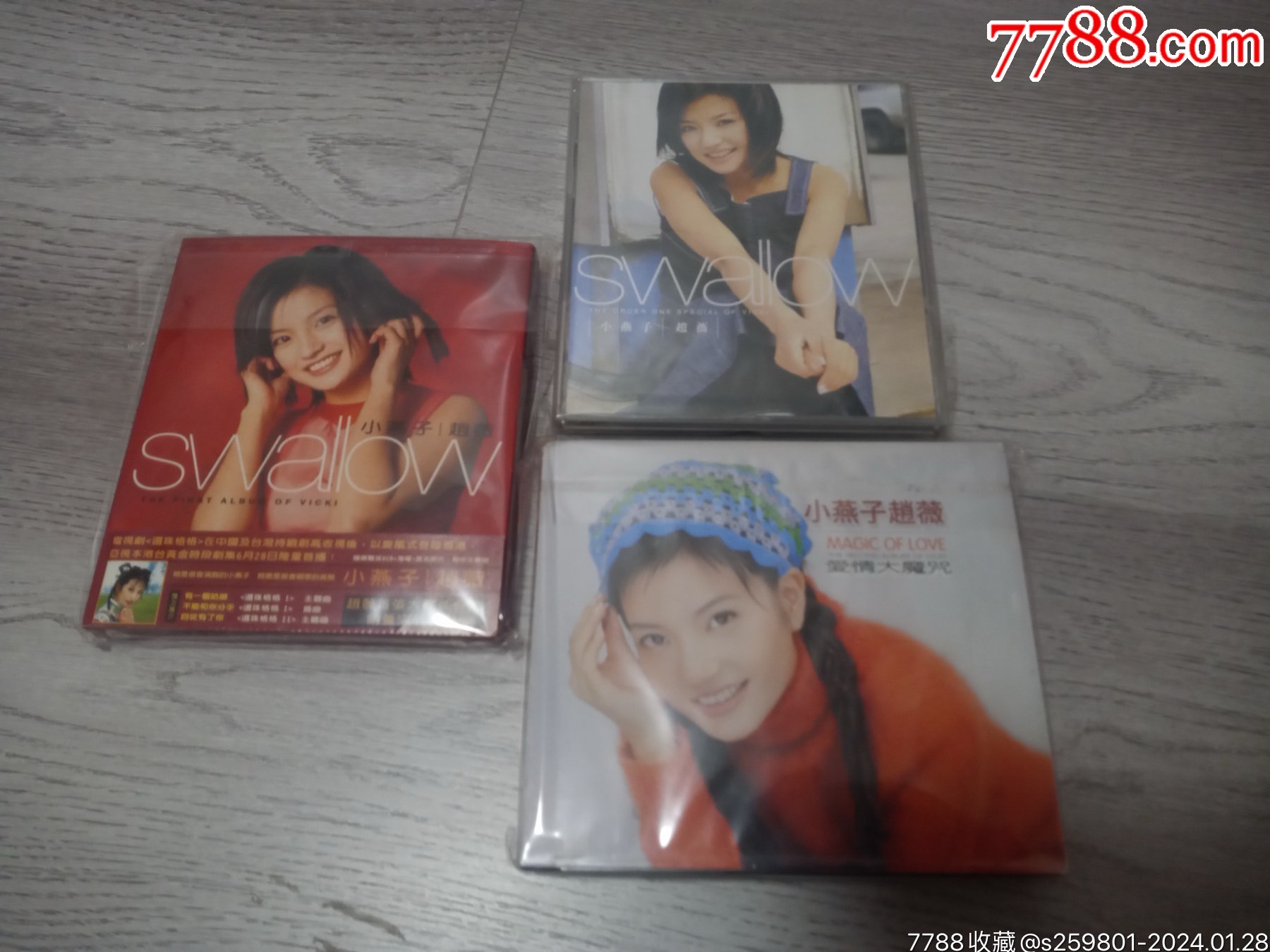 小燕子赵wei爱情大魔咒，swallow港版版本三张整体不错附件如图都有侧标_其它明星周边_饭桶吃饭【7788收藏__收藏热线】
