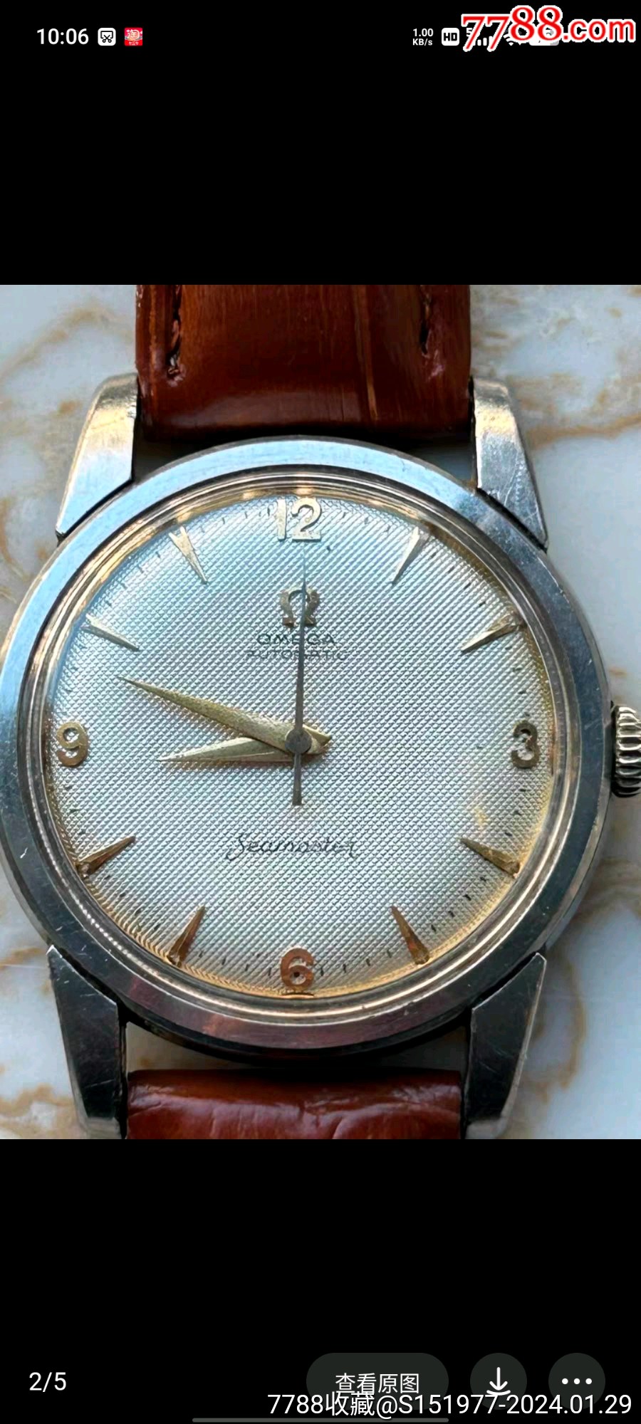 品相好354机芯走时正常直径34布纹表盘__【7788收藏__收藏热线】