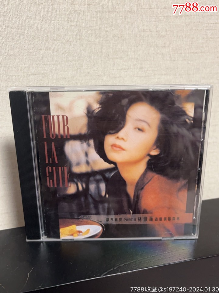 林忆莲都市触觉2__【7788收藏__收藏热线】