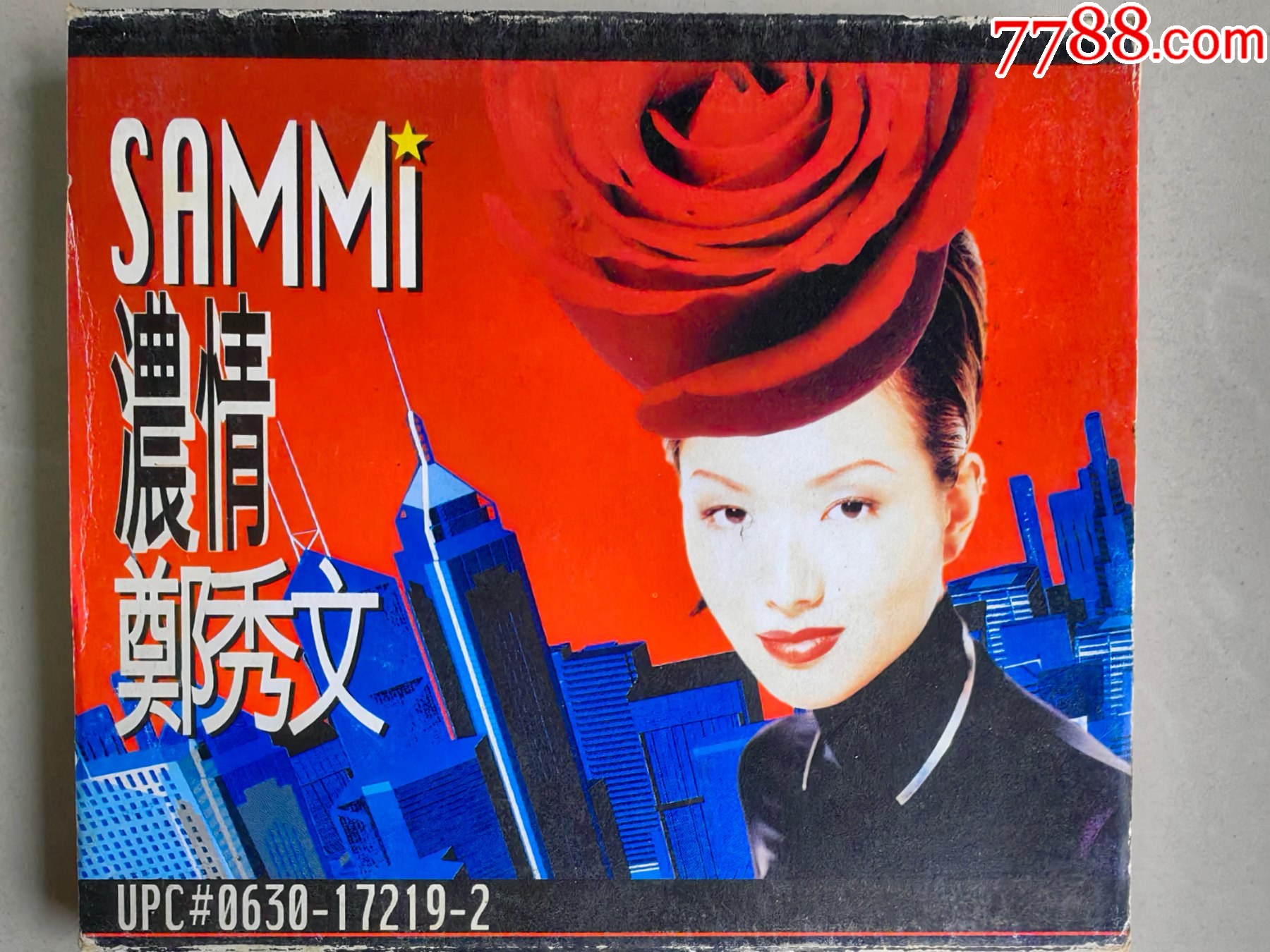 郑秀文激情X派对惊天动地原版CD_【7788商城__七七八八商品交易平台(7788.com)】