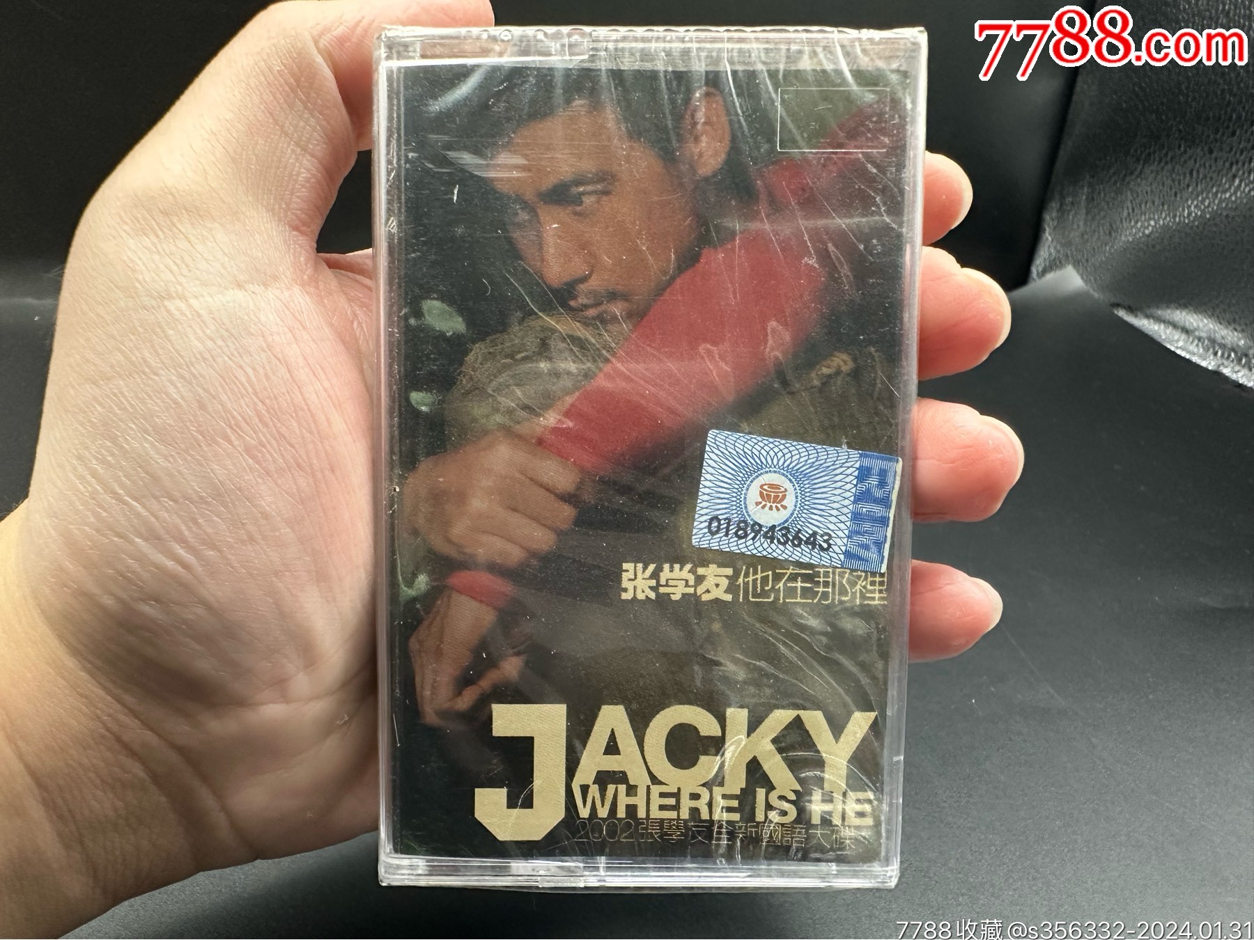 全新未拆张学友《他在哪里》__【7788收藏__收藏热线】