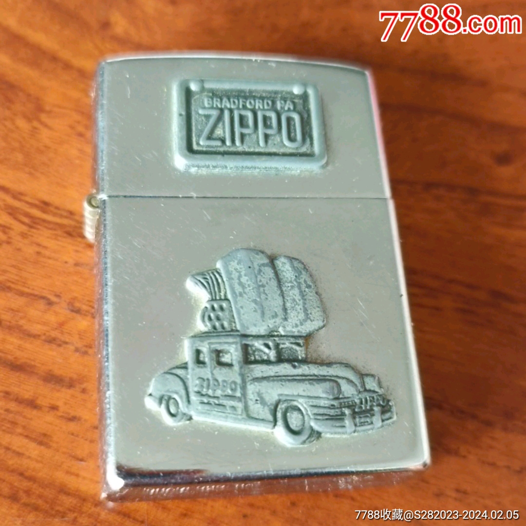 Zippo打火机__【7788收藏__收藏热线】