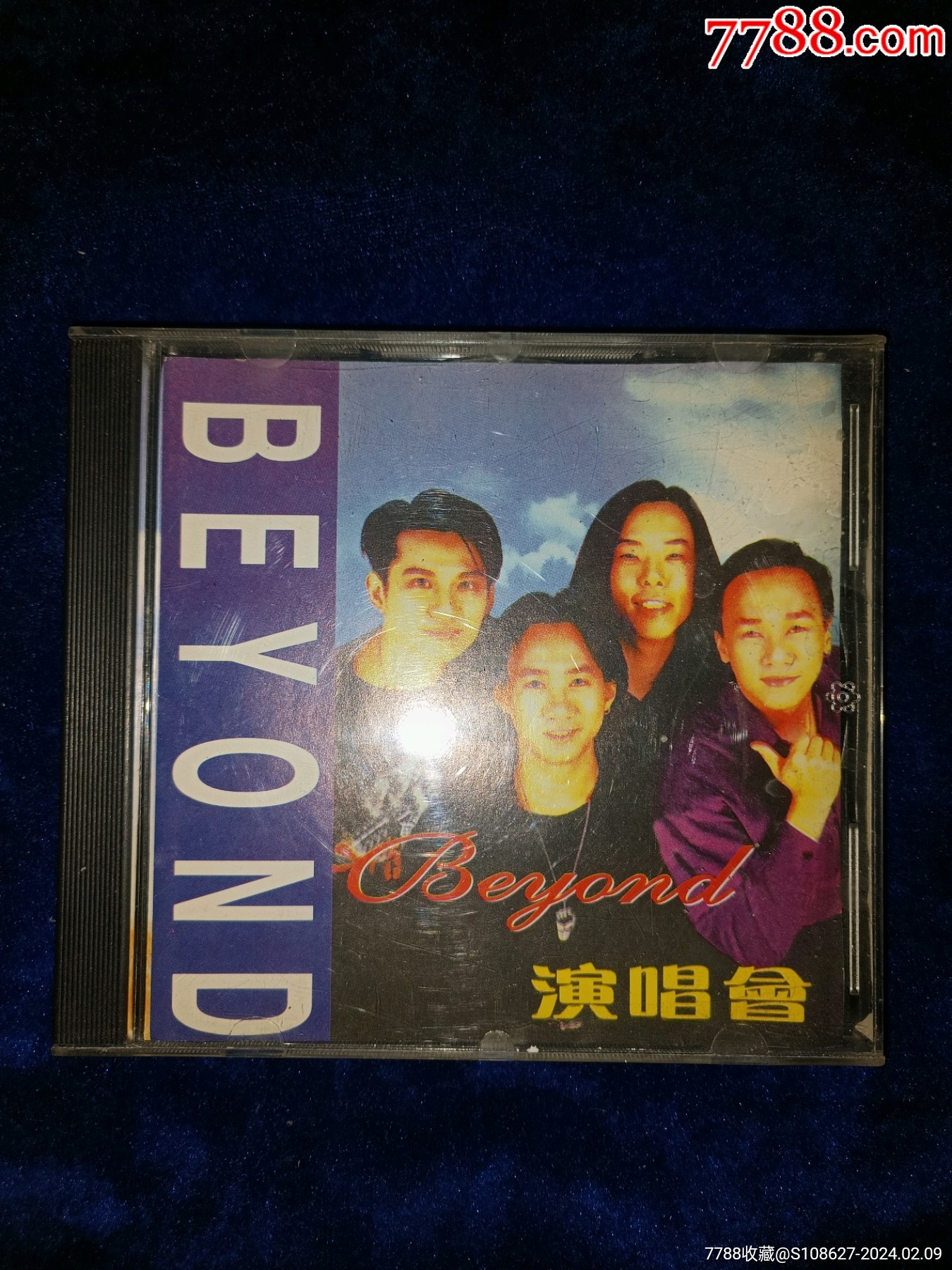 1991老版现场BEYOND演唱会大地beyondCD全品_音乐CD_藏友小站【7788收藏__收藏热线】