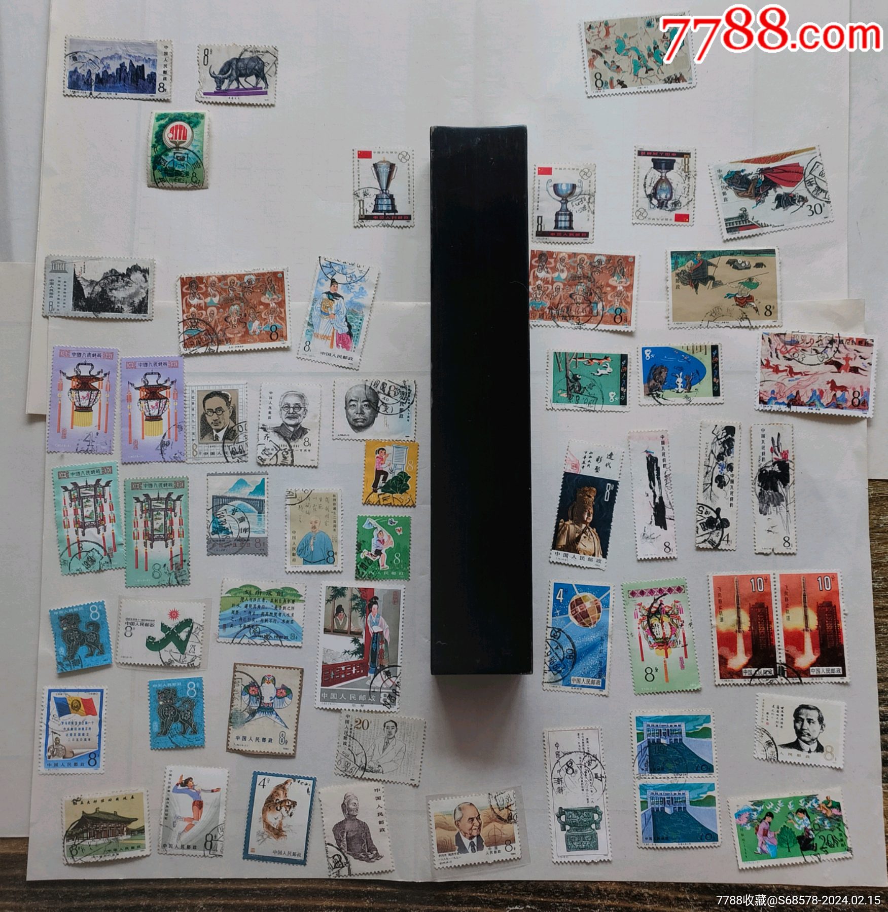 五十多枚jt旧票合拍__【7788收藏__收藏热线】