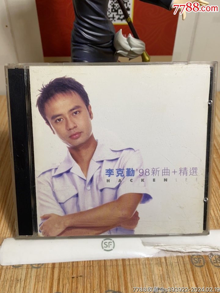 李克勤新曲精选98。CD+VCD_音乐CD_一线音乐搬运工【7788收藏__收藏热线】