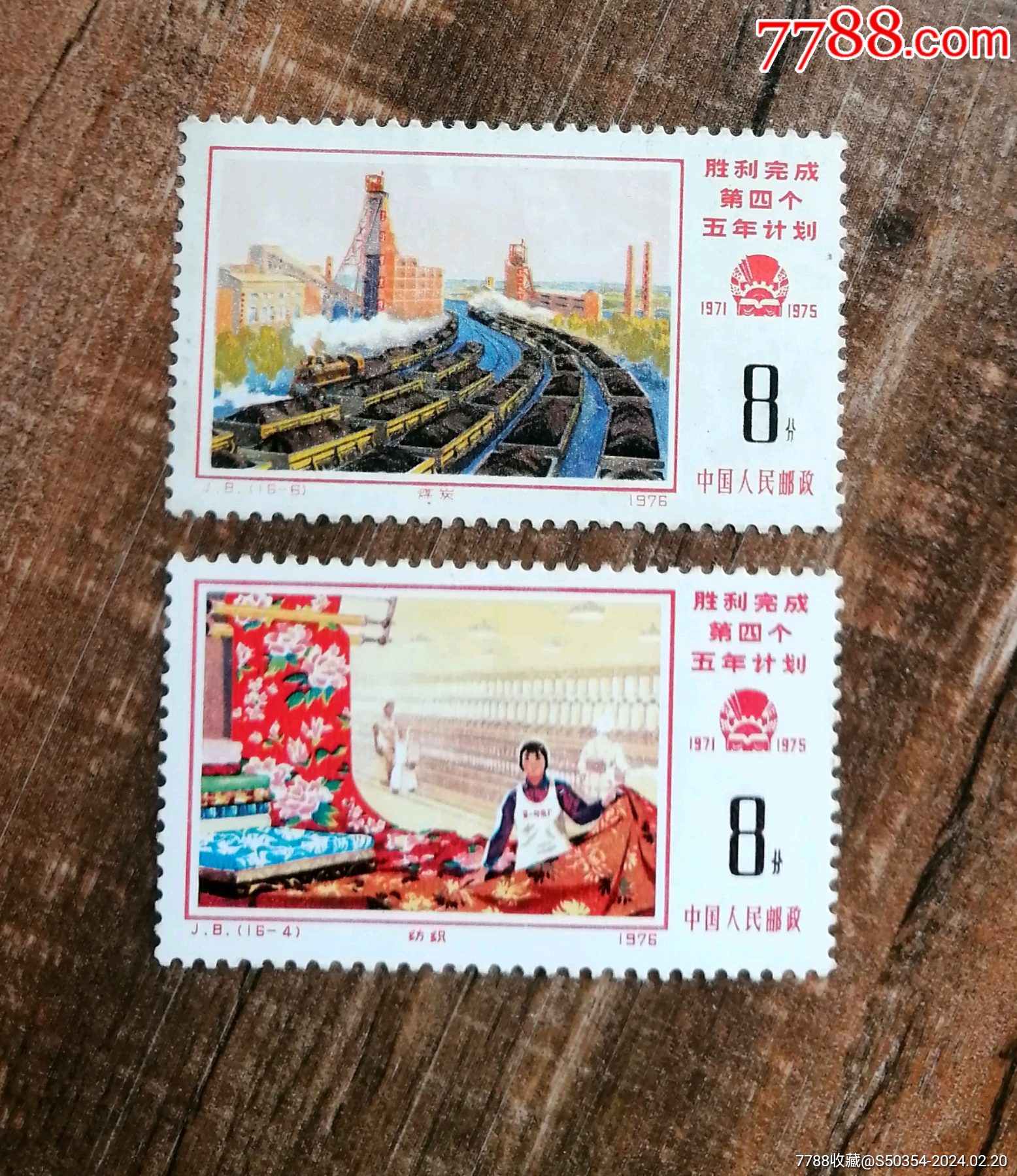 J8…__【7788收藏__收藏热线】