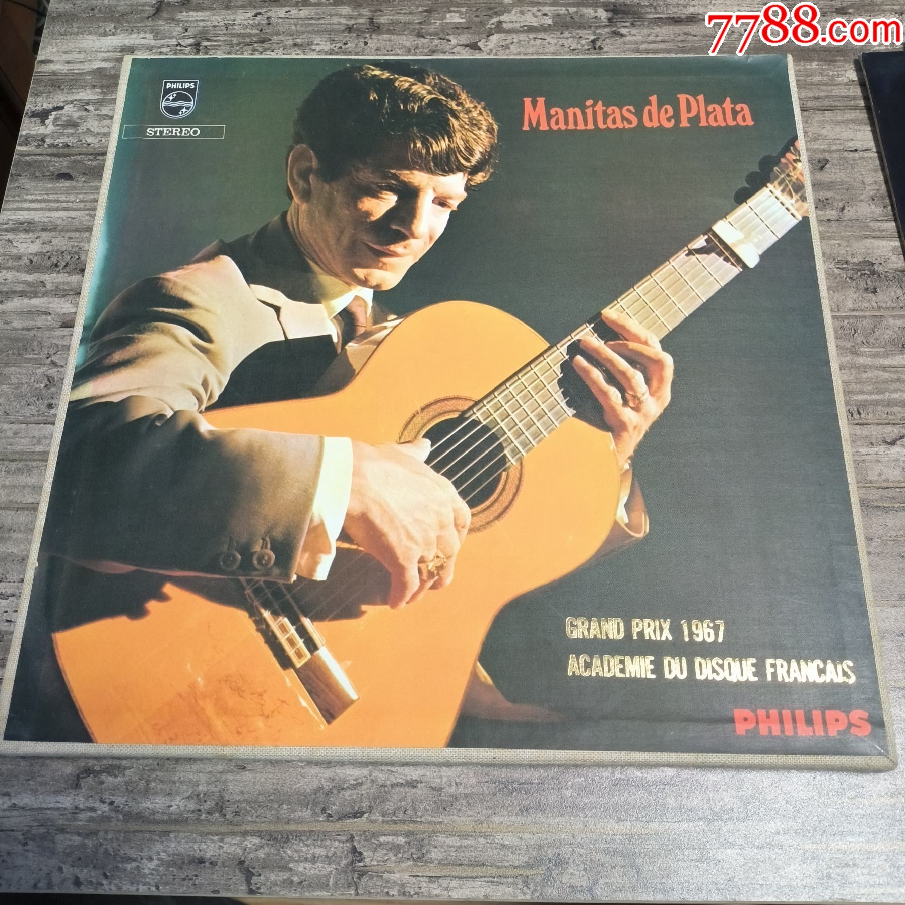 Manitas-De-Plata-弗拉门科吉他-黑胶LP-A36__【7788收藏__收藏热线】