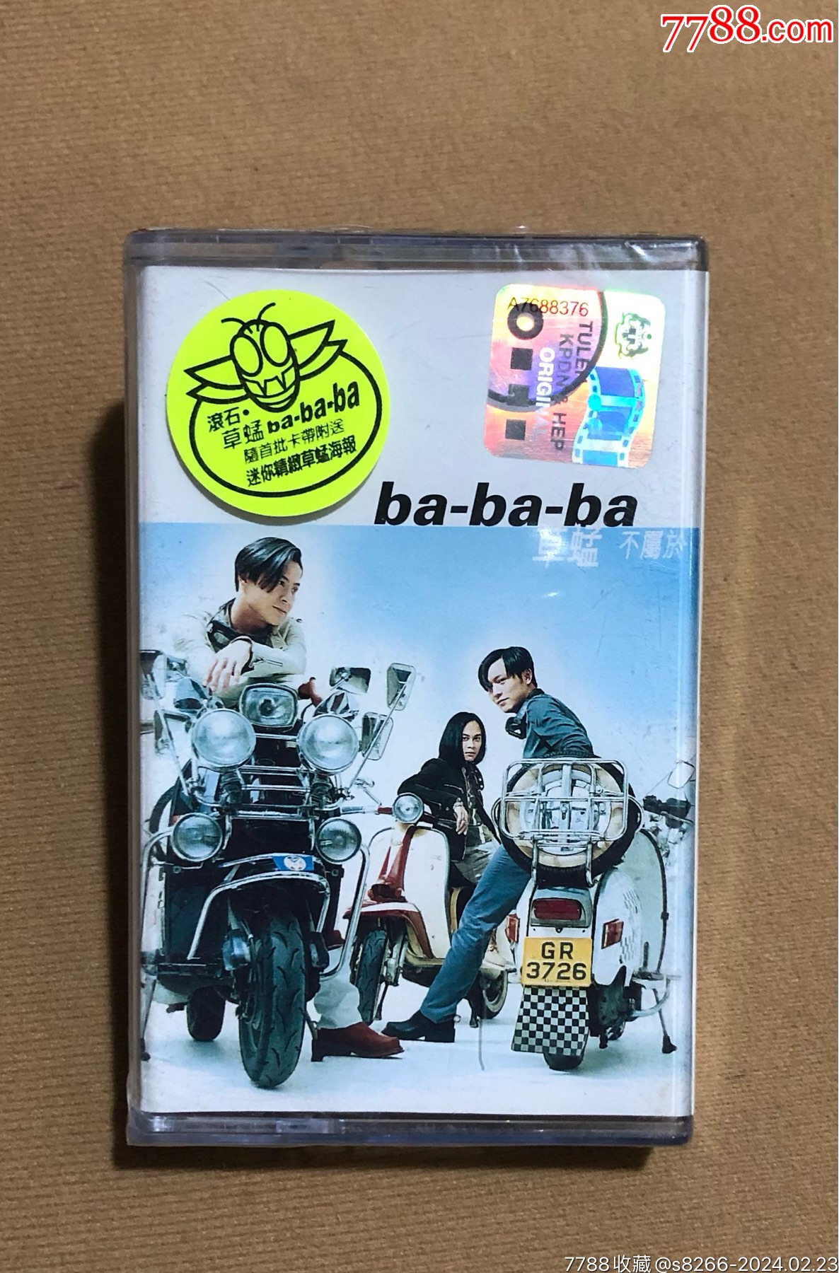 草蜢…ba-ba-ba（新马版）全新未拆_磁带/卡带_世外桃源【7788收藏__收藏热线】