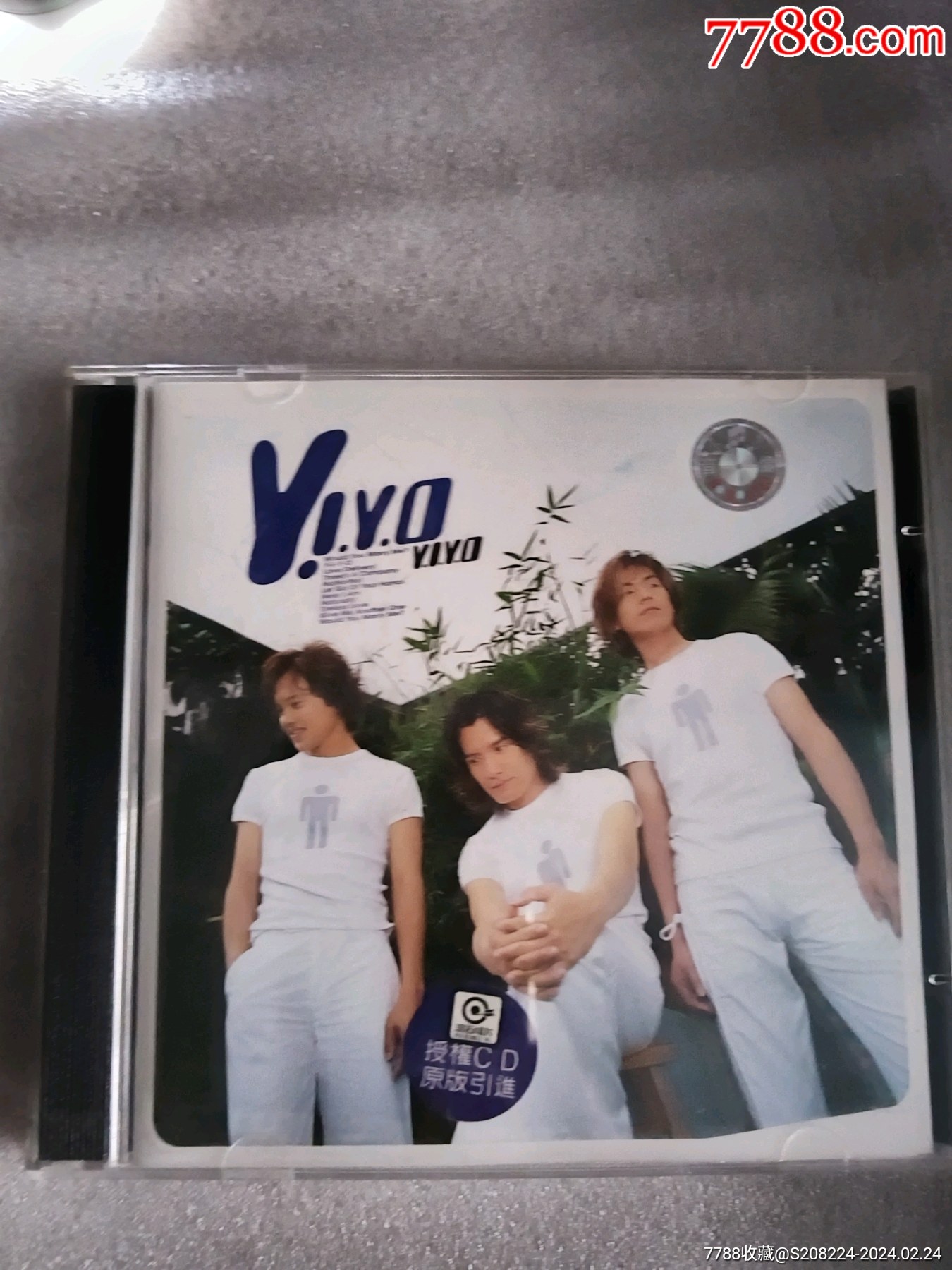 YIYD.同名专辑，_音乐CD_利群收藏【7788收藏__收藏热线】