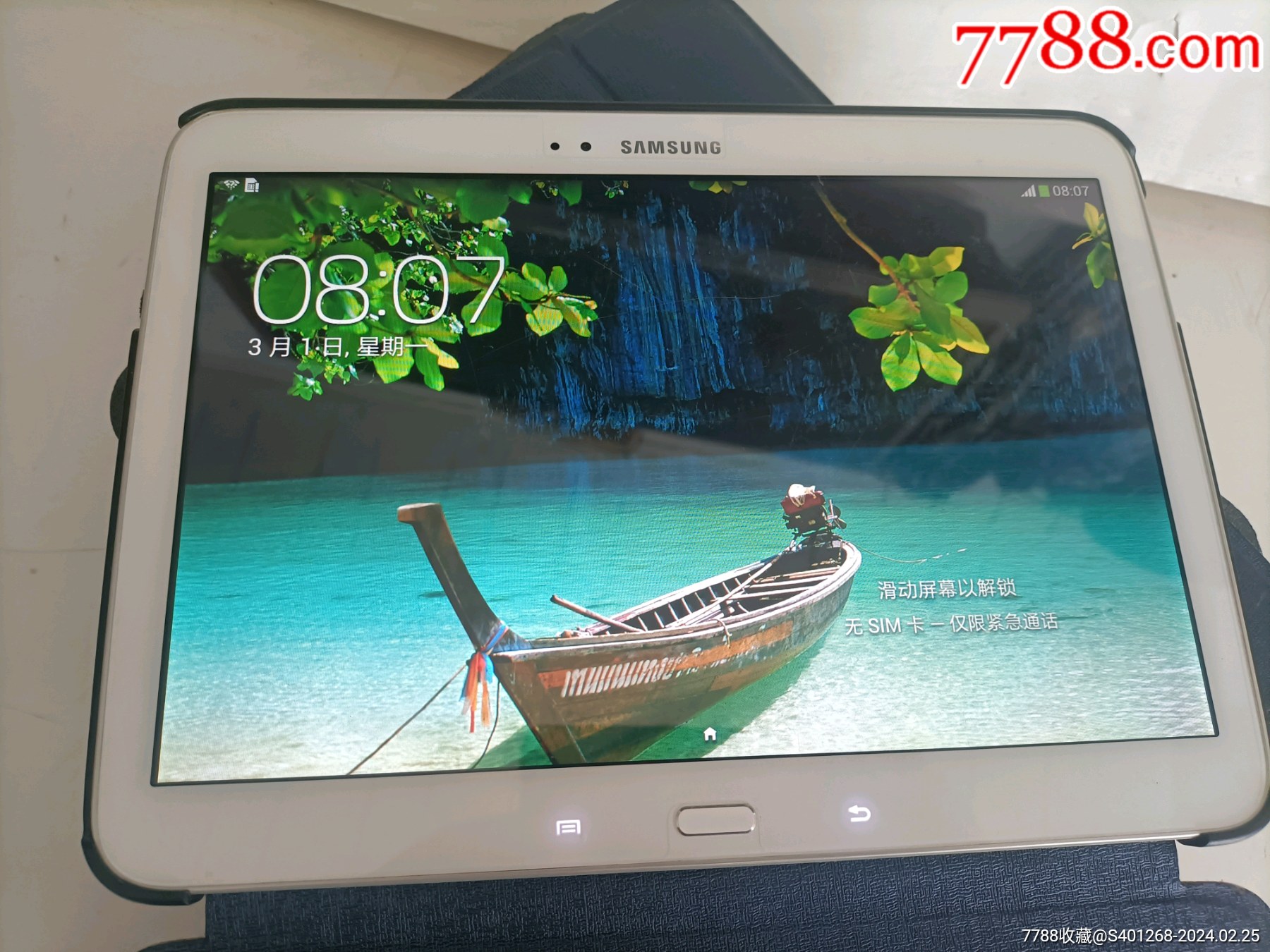 三星平板电脑GT一P5200。内存4G。存储16G。应该是八核的。11寸屏幕。能__【7788收藏__收藏热线】