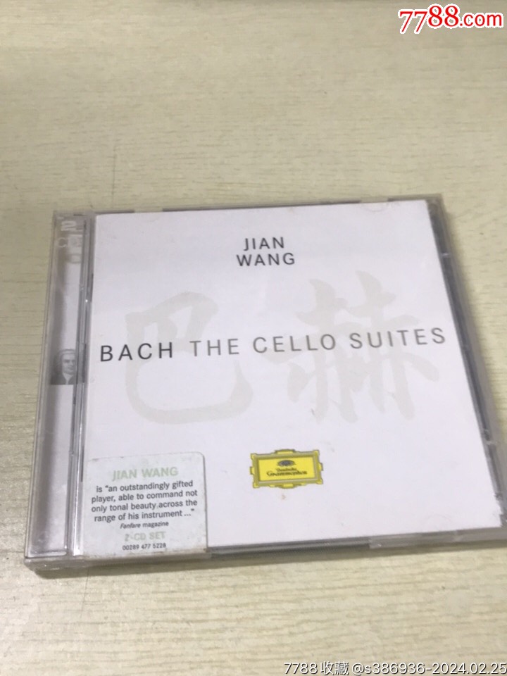 王健/巴赫无伴奏大提琴组曲JIAN.WANG.BACH.THE.CELLO_音乐CD_黑胶磁带唱片【7788收藏__收藏热线】