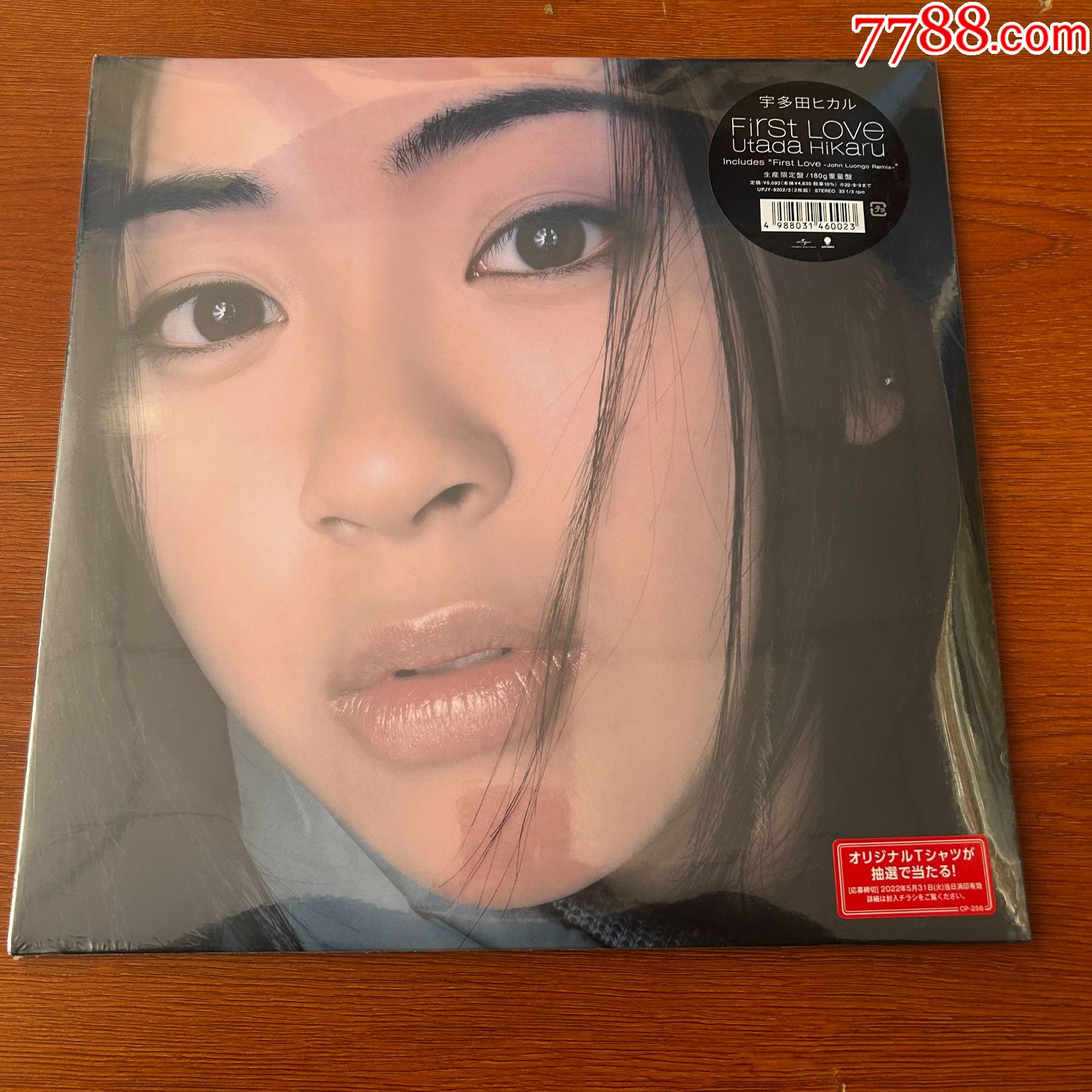全新未拆-宇多田光FirstLove-2LP-A66__【7788收藏__收藏热线】