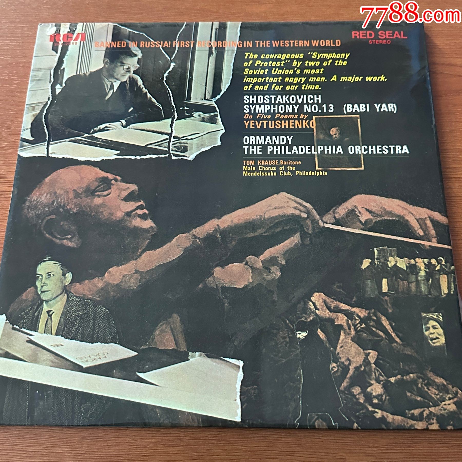 肖斯塔科维奇-第13交响曲-奥曼迪指挥-黑胶LP-A51_海外唱片/胶片_碟行音像制品店【7788收藏__收藏热线】