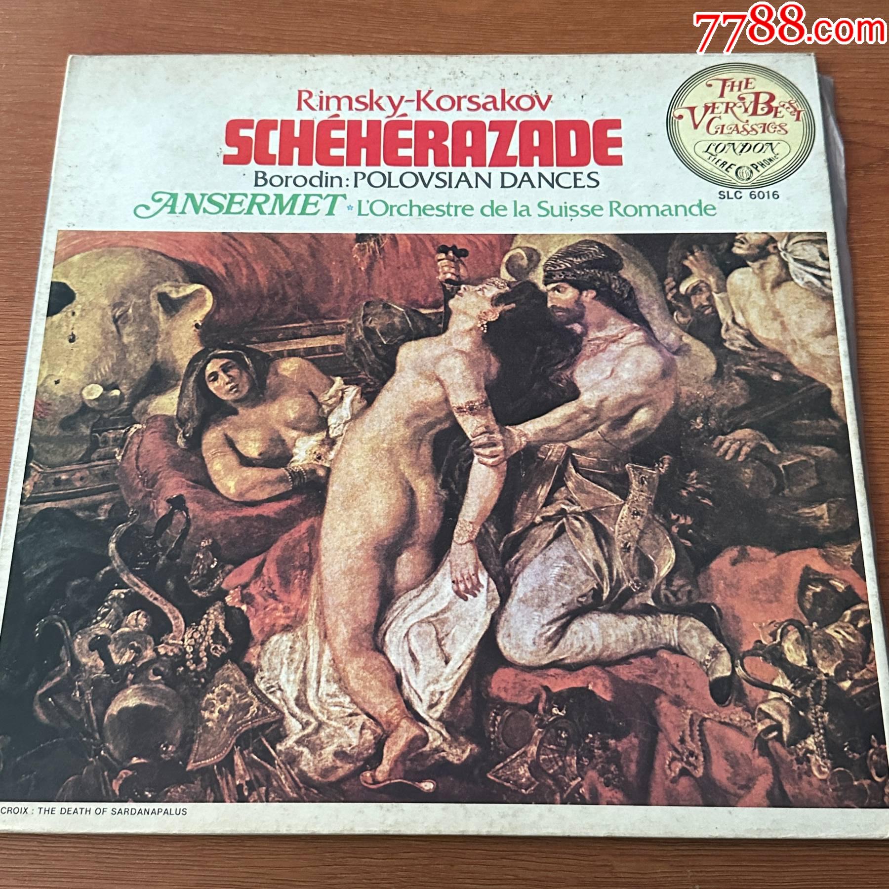 科萨科夫-天方夜谭组曲-安塞美指挥-12寸黑胶LP-A52__【7788收藏__收藏热线】