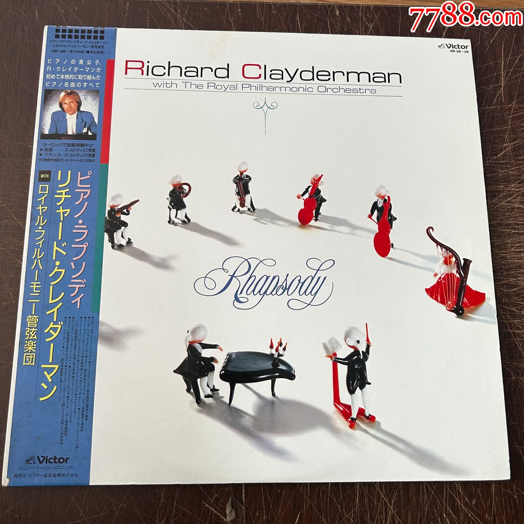 richardclayderman-理查德克莱德曼-2LP-A68__【7788收藏__收藏热线】
