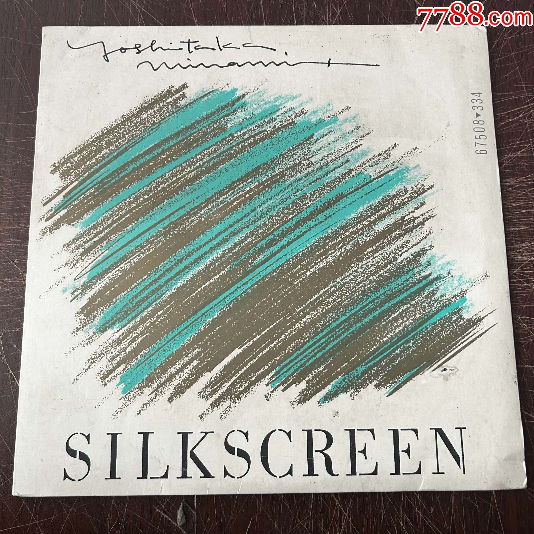 南佳孝YoshitakaMinami融合-爵士-12寸黑胶LP-A69__【7788收藏__收藏热线】