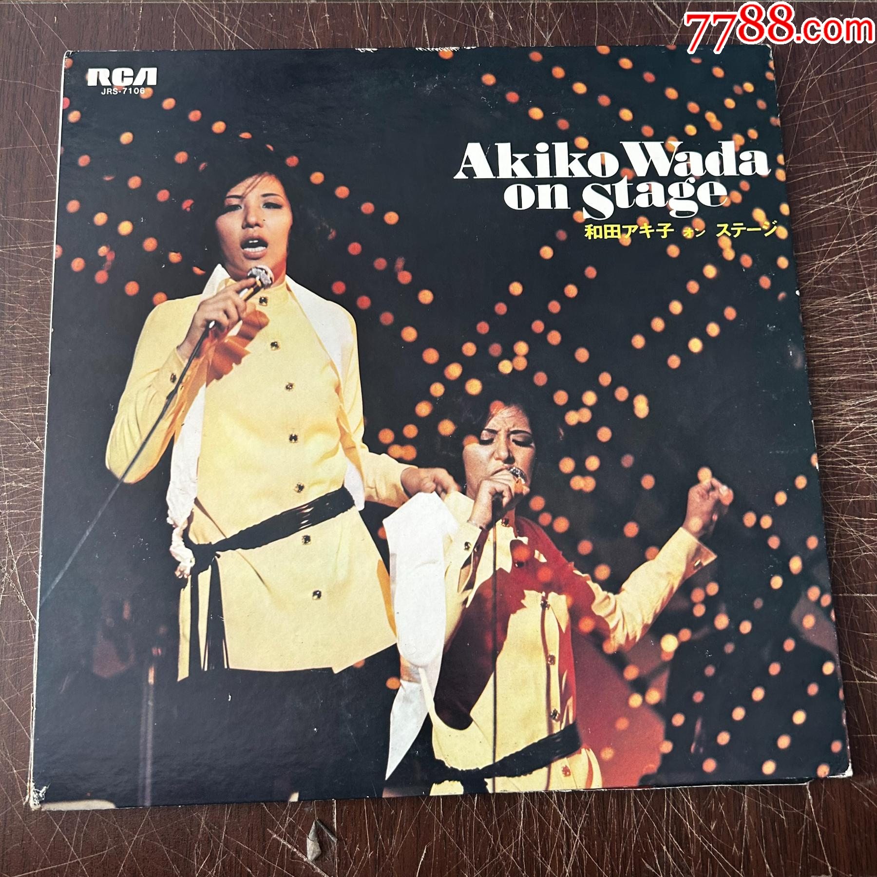 和田現子-AkikoWada日本灵魂乐歌后-12寸黑胶LP-A69_【7788商城__七七八八商品交易平台(7788.com)】