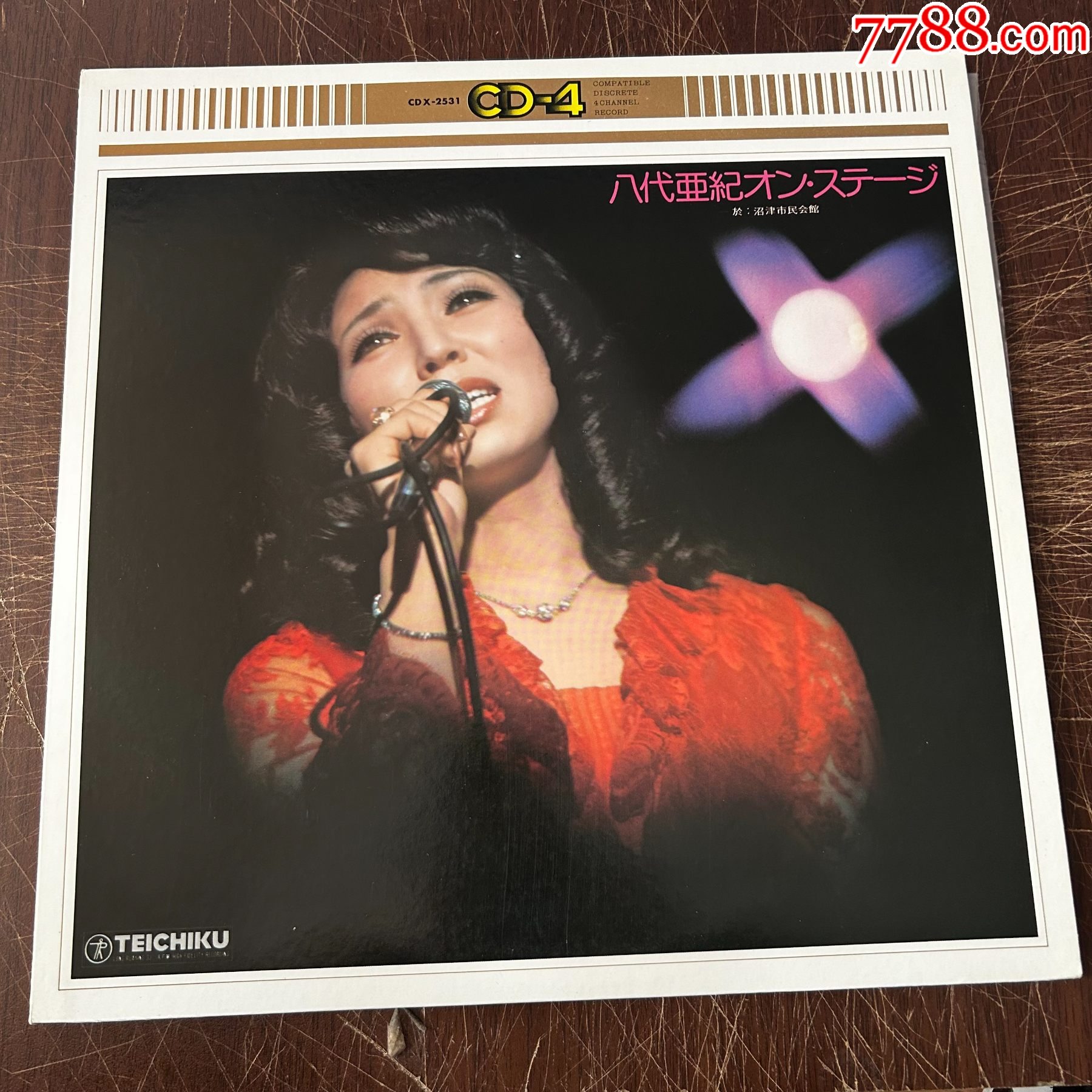 八代亚纪-日本女歌手-12寸黑胶LP-A69__【7788收藏__收藏热线】