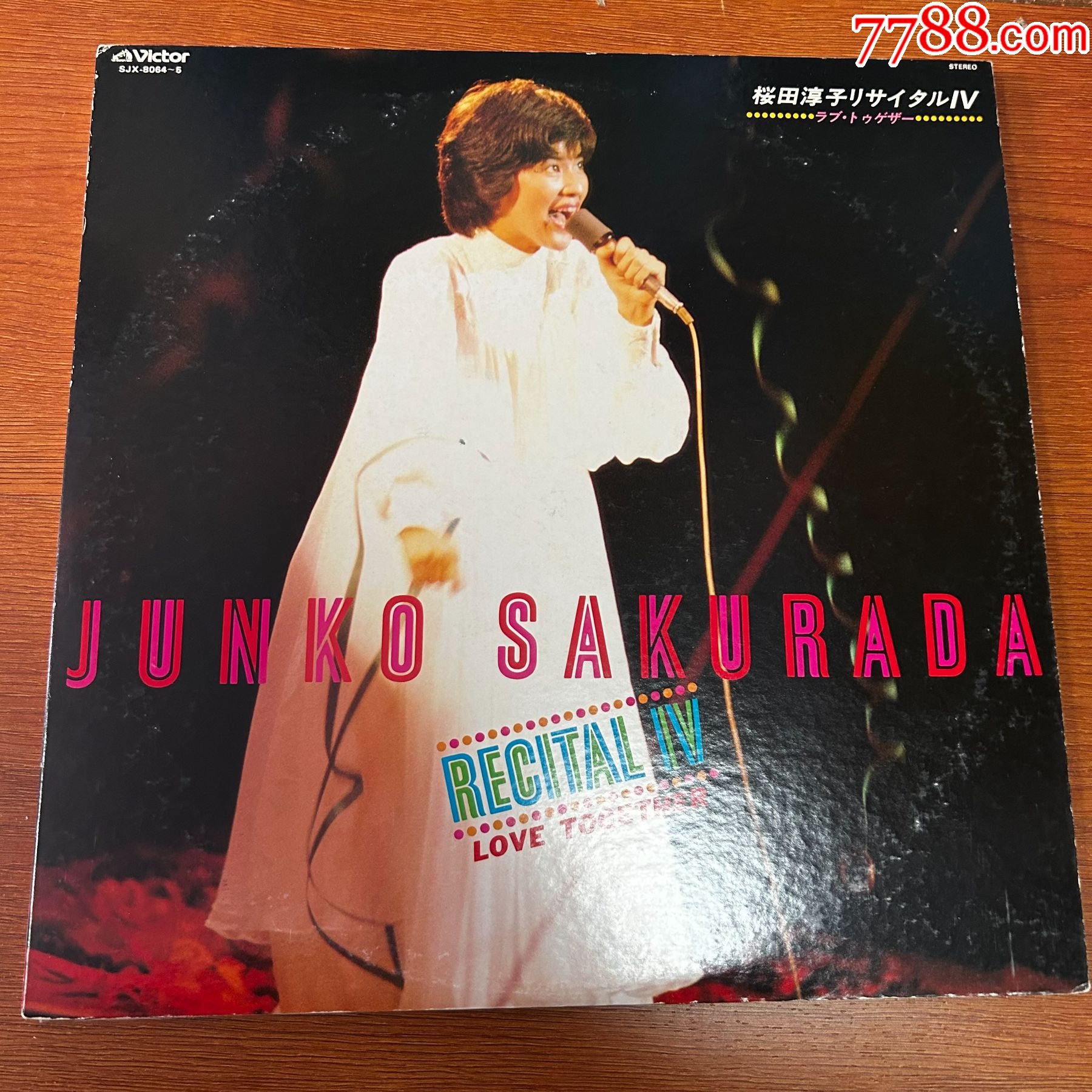 桜田淳子-JUNKOSAKURADA-2LP-内含照片-A70__【7788收藏__收藏热线】