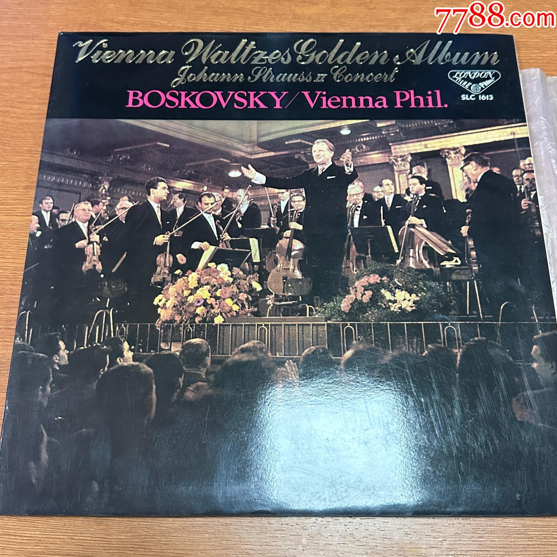维也纳爱乐乐团-博斯科夫斯基-12寸黑胶LP-A58_海外唱片/胶片_碟行音像制品店【7788收藏__收藏热线】