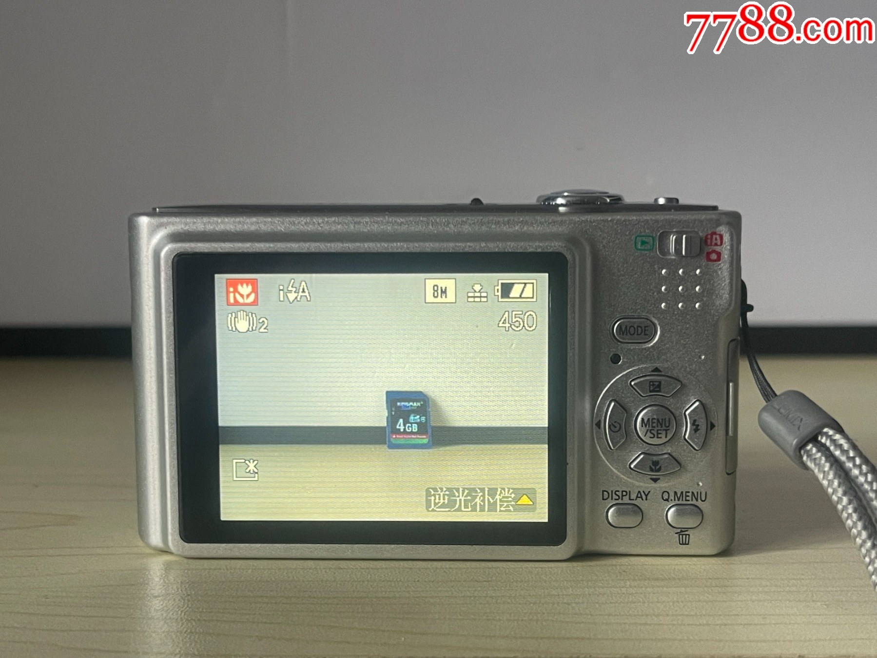 Panasonic松下LUMIX数码相机CCD__【7788收藏__收藏热线】