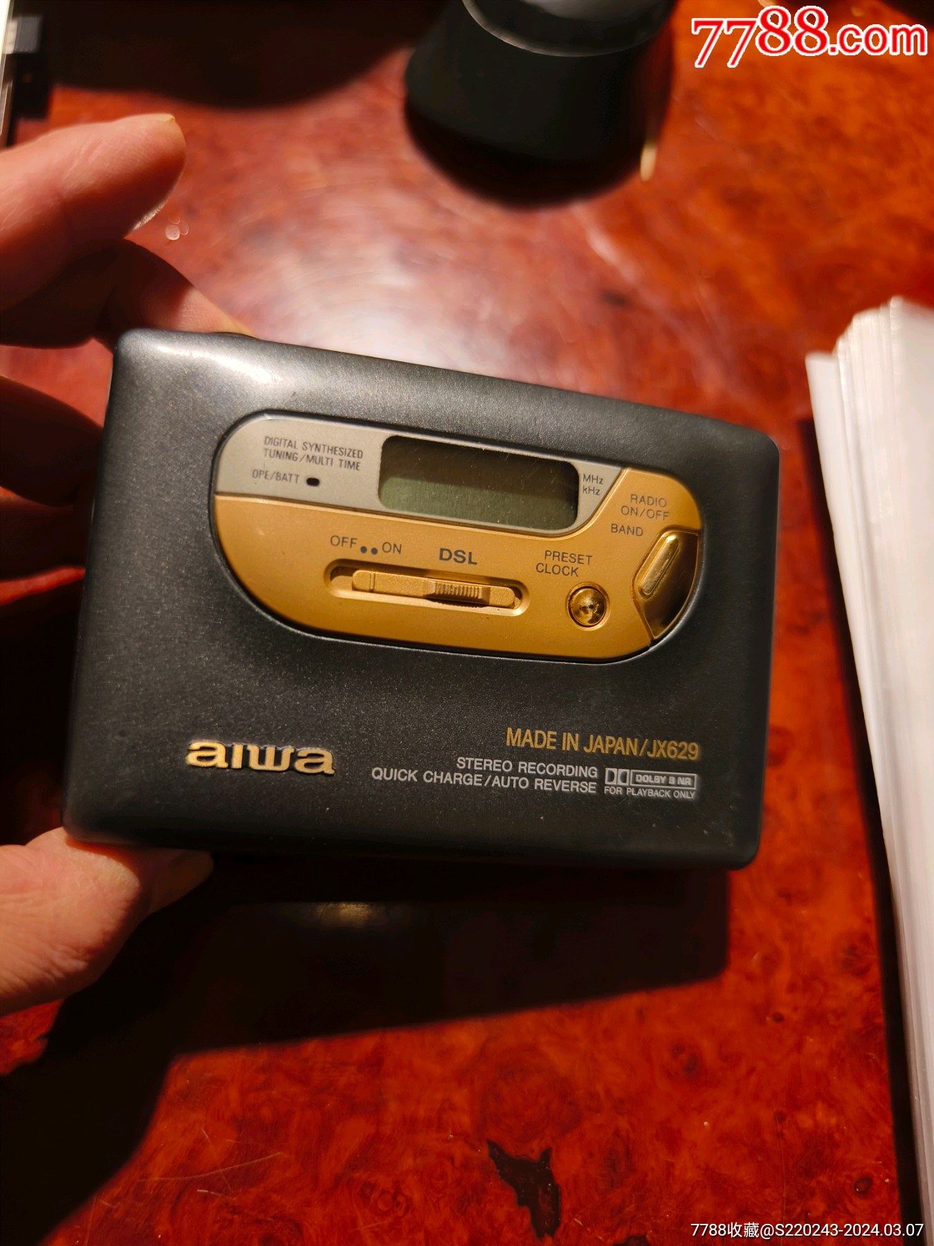 爱华JX629随身听_随身听/mp3_菱湖轩古玩【7788收藏__收藏热线】