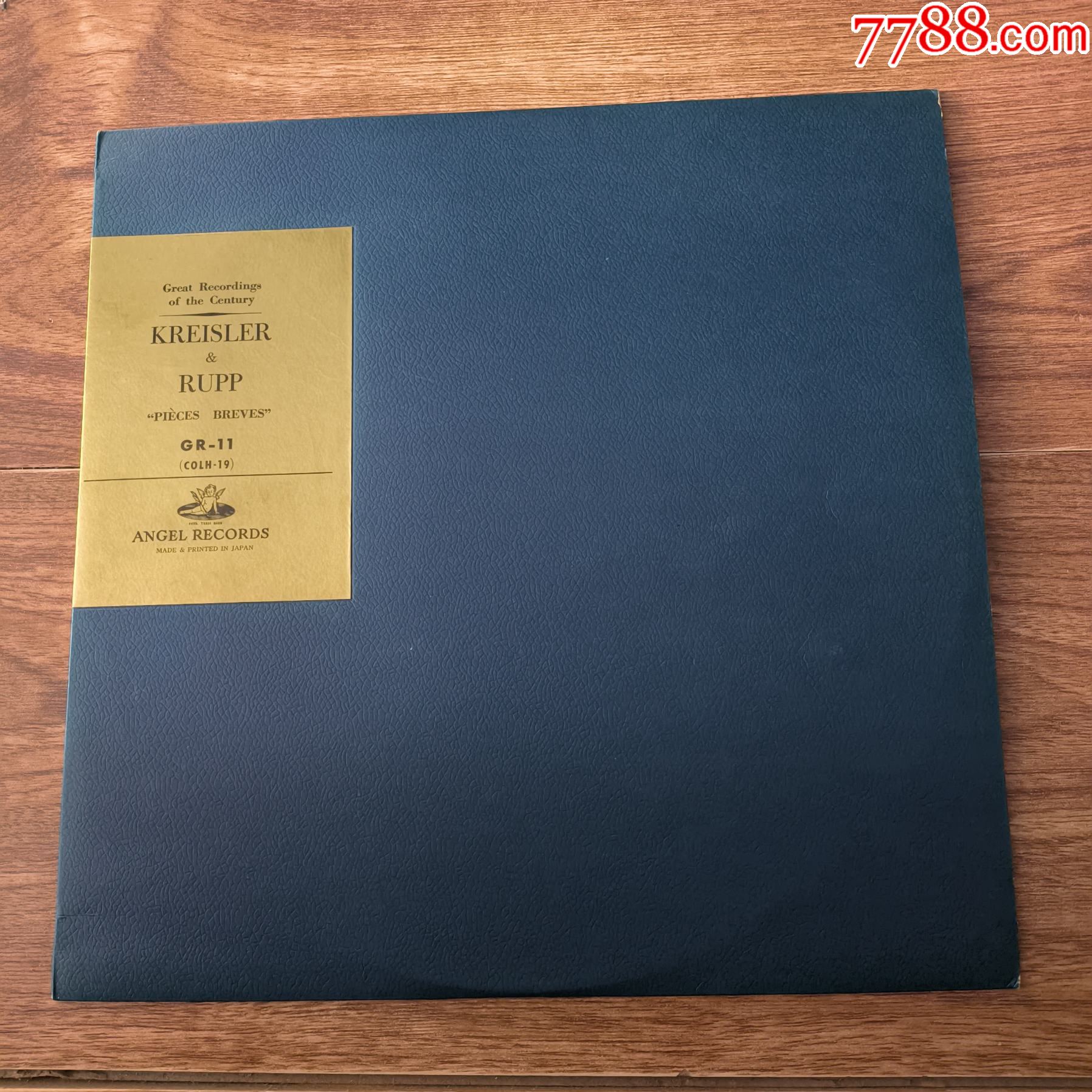 克莱斯勒-FRANZ-RUPP-红胶LP-A48__【7788收藏__收藏热线】