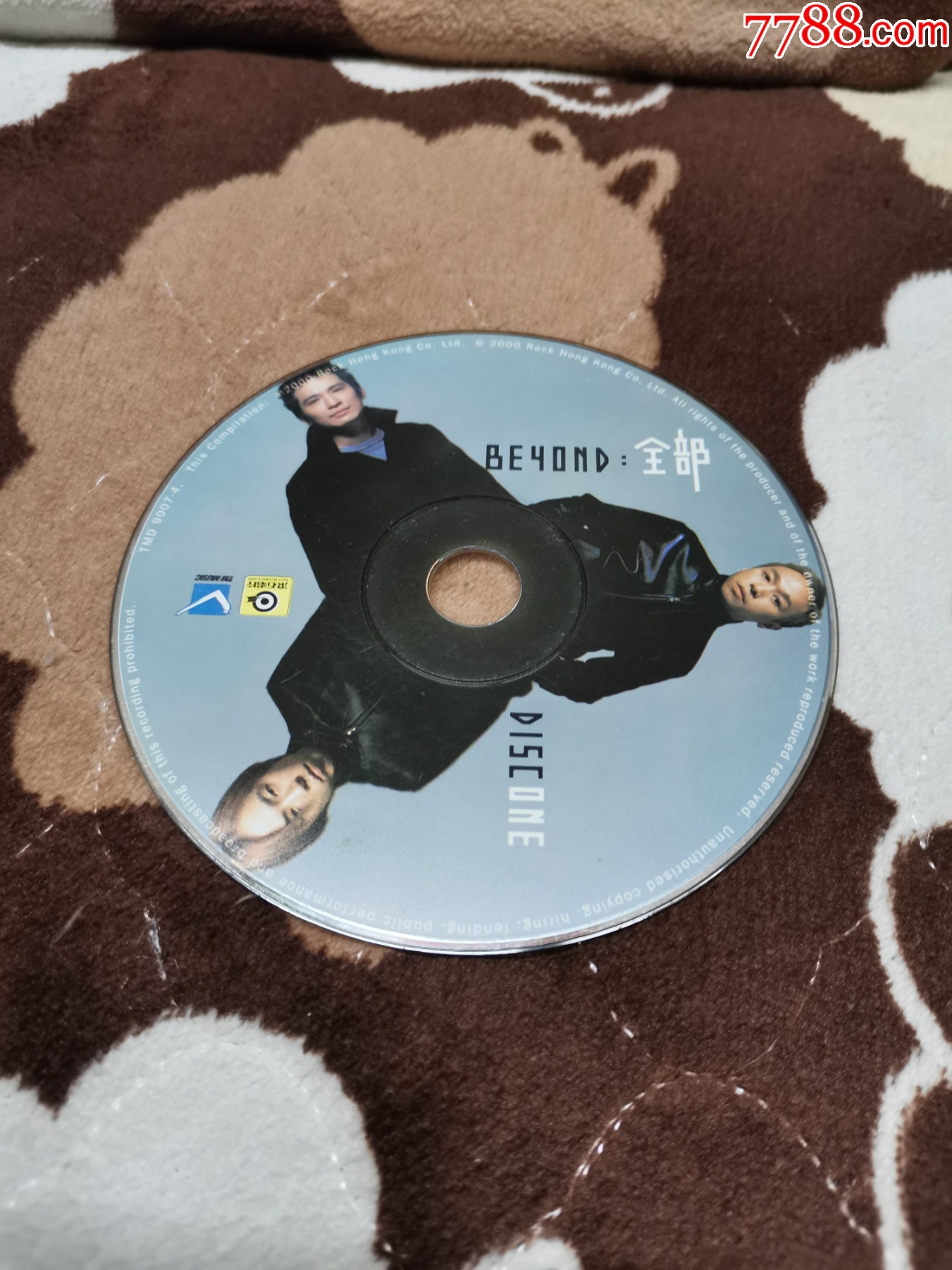 【裸碟】BEYOND全部CD1_音乐CD_凤凰木爱乐小店【7788收藏__收藏热线】