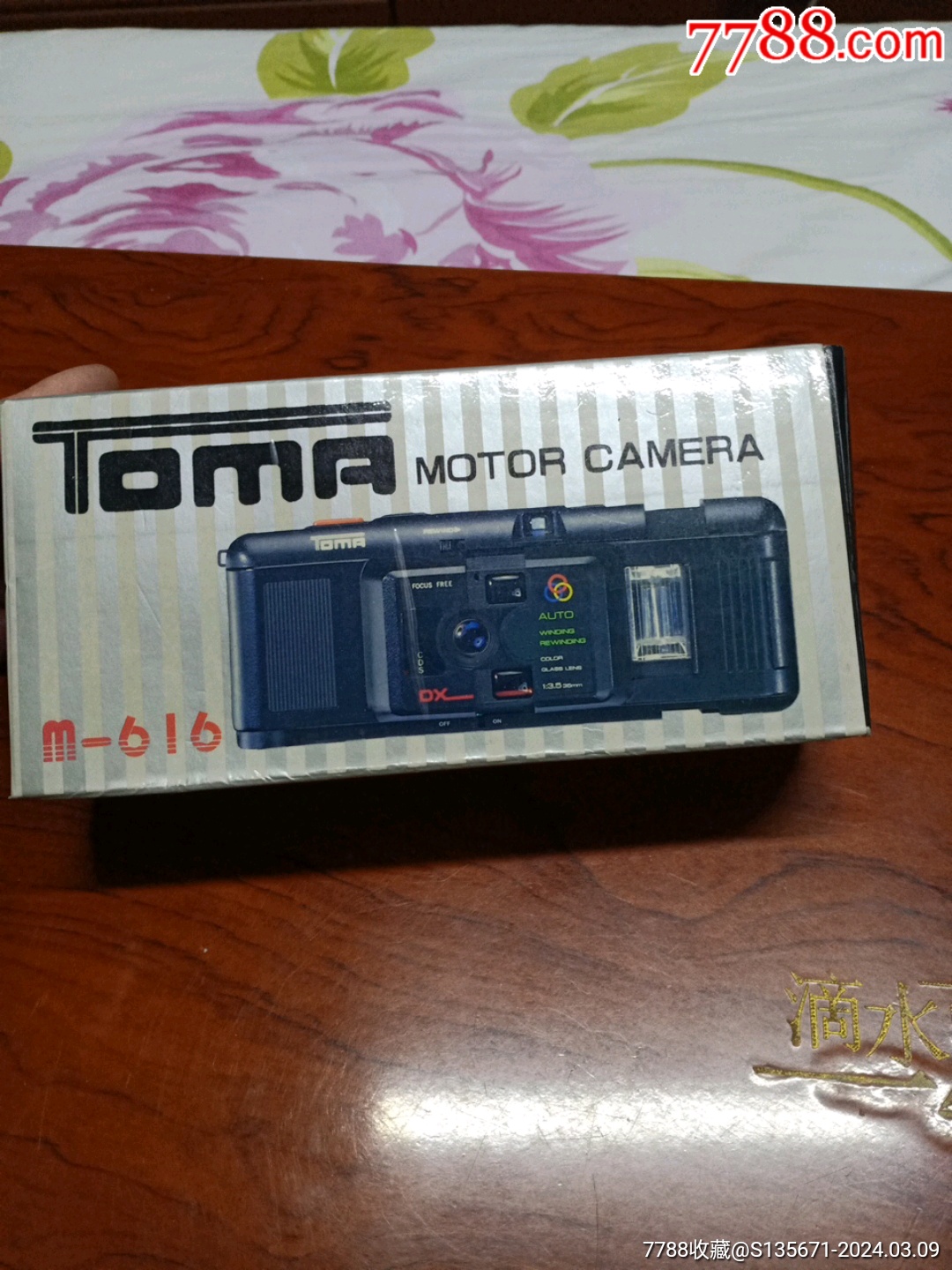 汤姆照相机（型号m--616）-价格:120元-au37062661-傻瓜机/胶片相机 -加价-7788收藏__收藏热线
