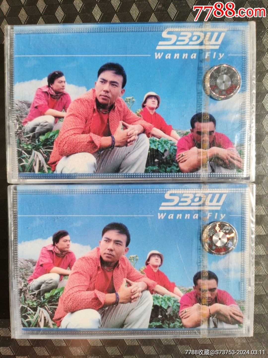 Seaw《WannaFly》未拆封，最后2盒合拍_磁带/卡带_圣德书店【7788收藏__收藏热线】