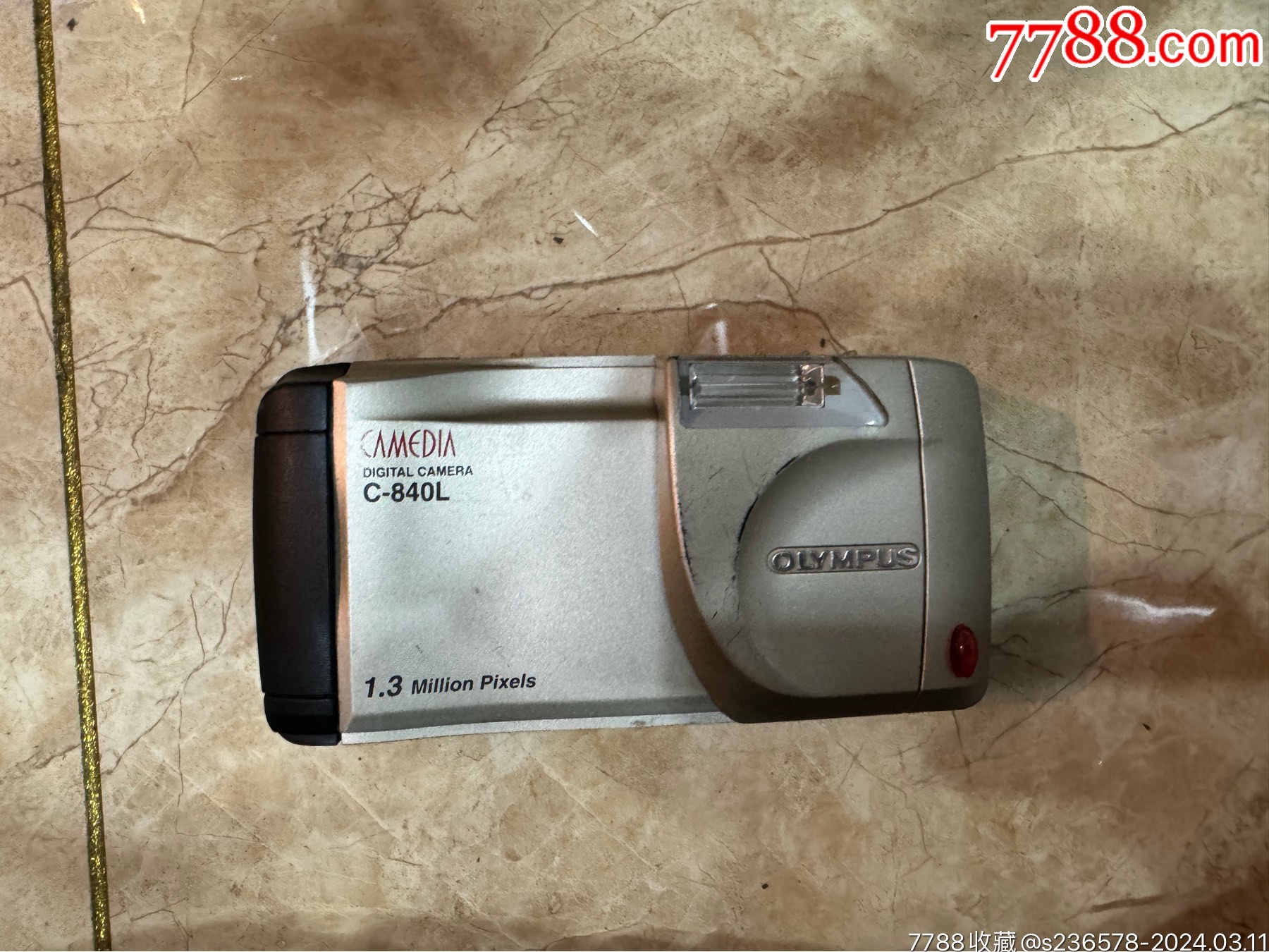 奥林巴斯ccd相机__【7788收藏__收藏热线】