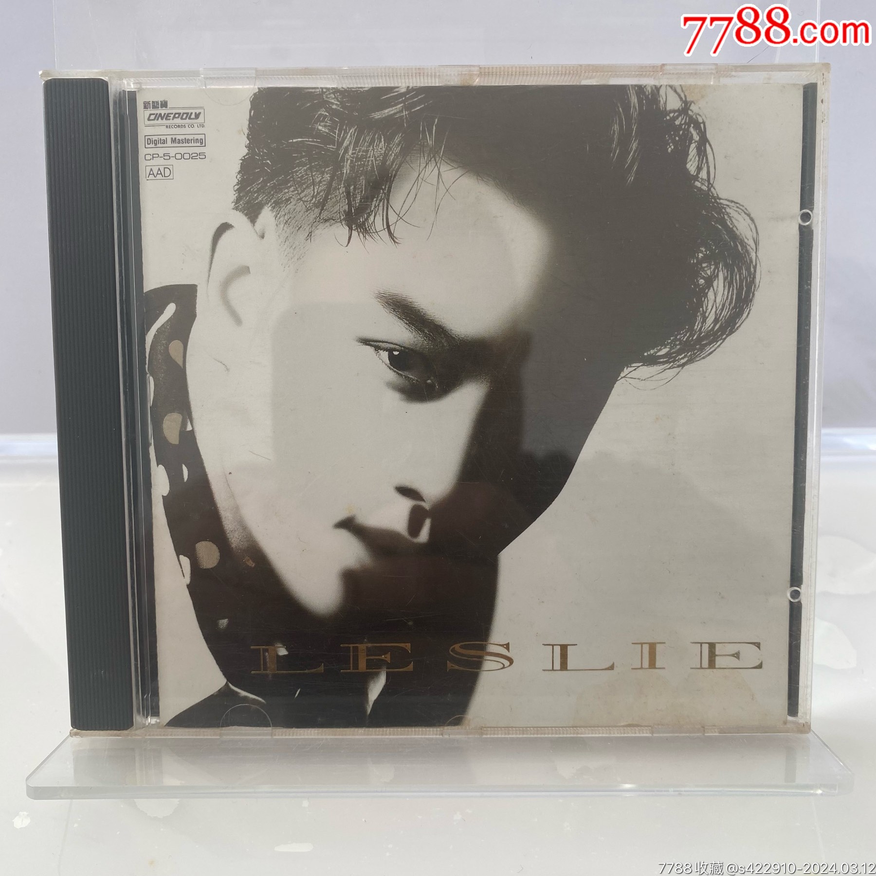 张国荣/侧面/CD__【7788收藏__收藏热线】